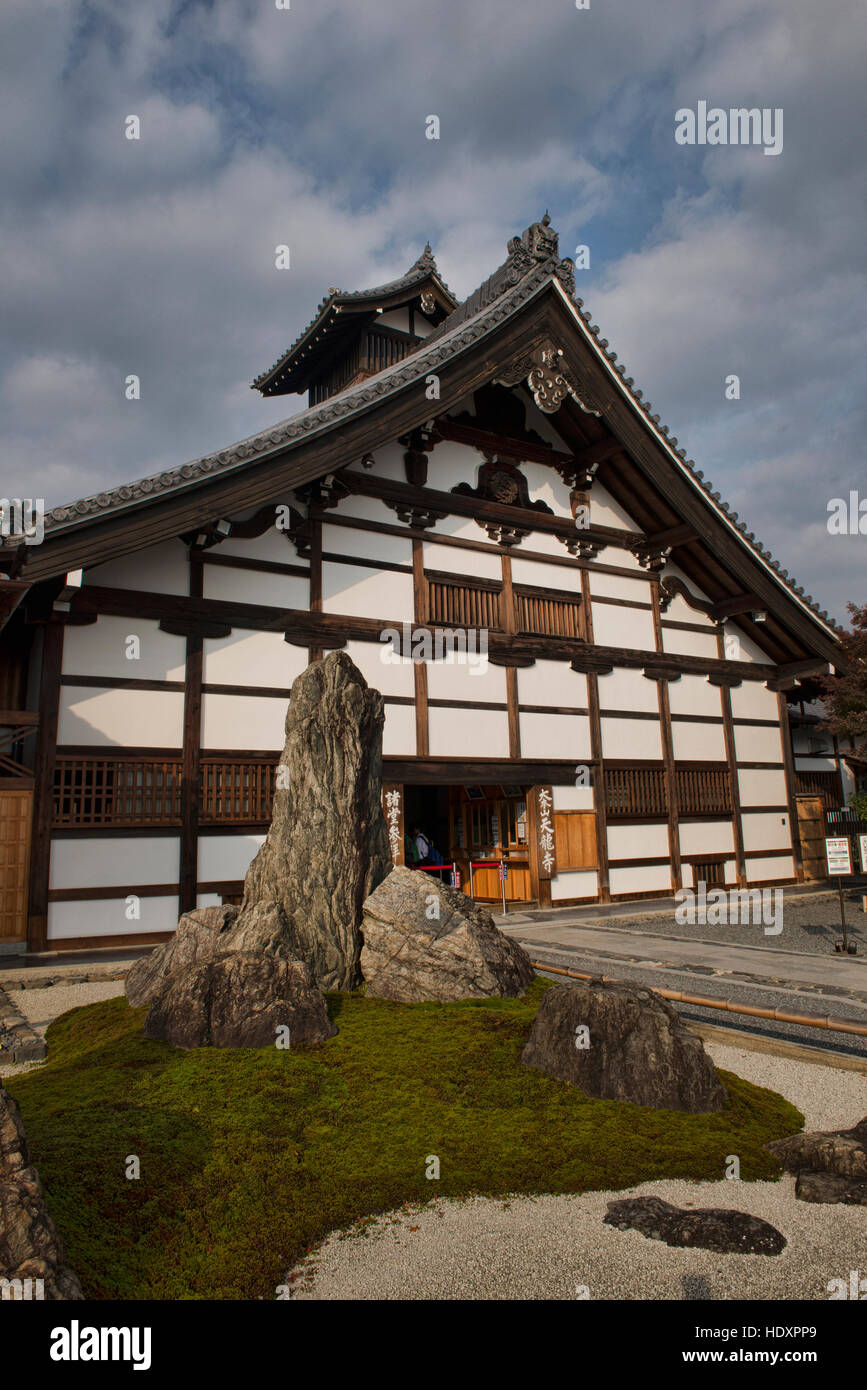 Entrance to Tenryu-ji Temple, Kyoto, Japan Stock Photo - Alamy