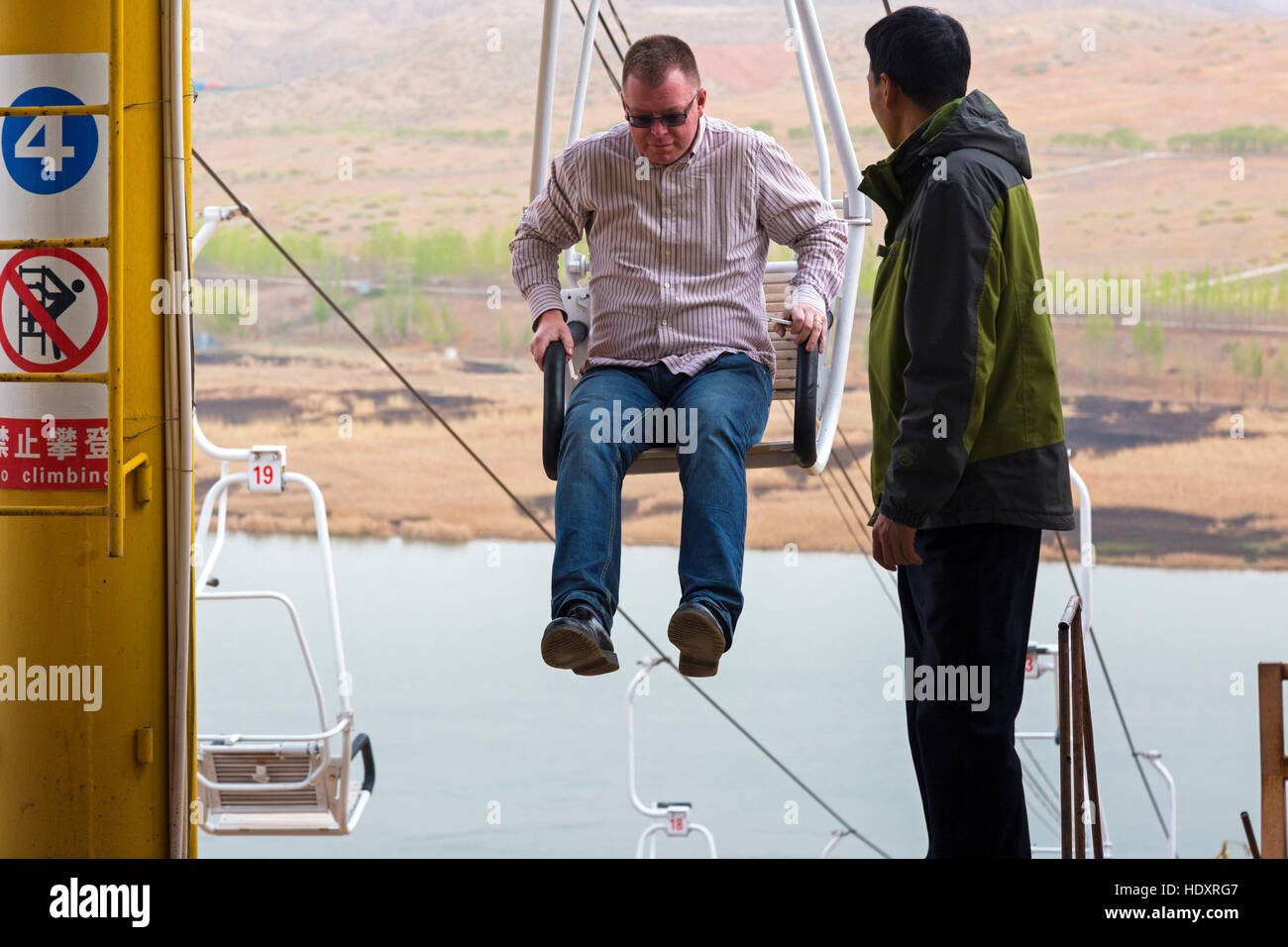 Shapotou Scenic Area, Zhongwei, Ningxia, China Stock Photo - Alamy