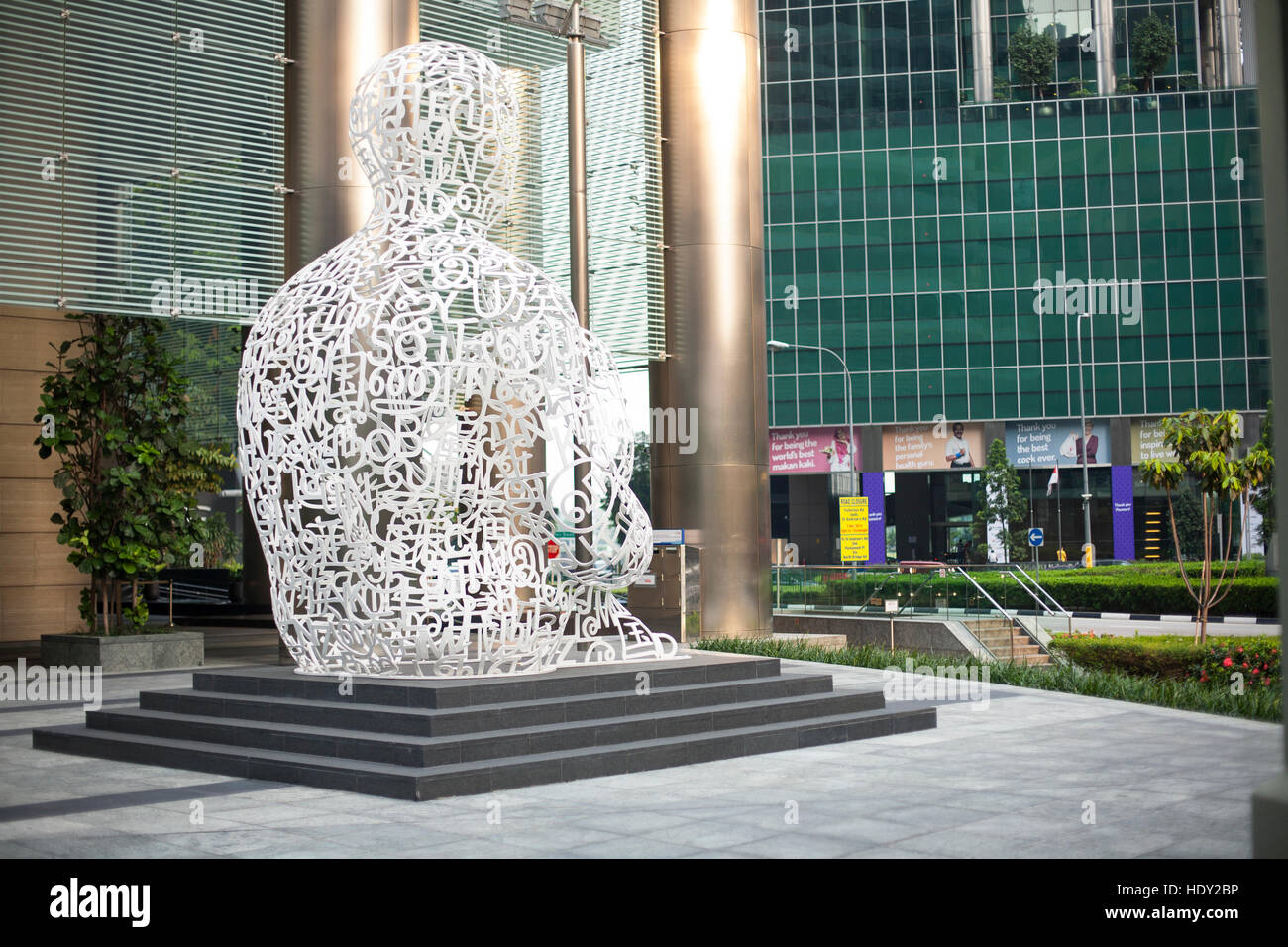 Giant Sculpture of a Man Letters Stock Photo - Alamy