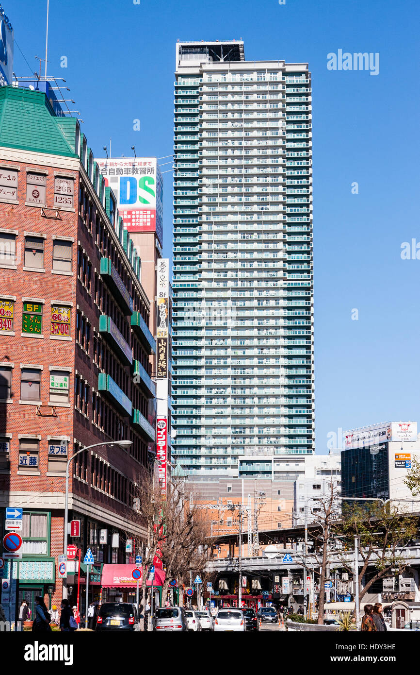 Kobe japan highrise buildings hi-res stock photography and images - Alamy