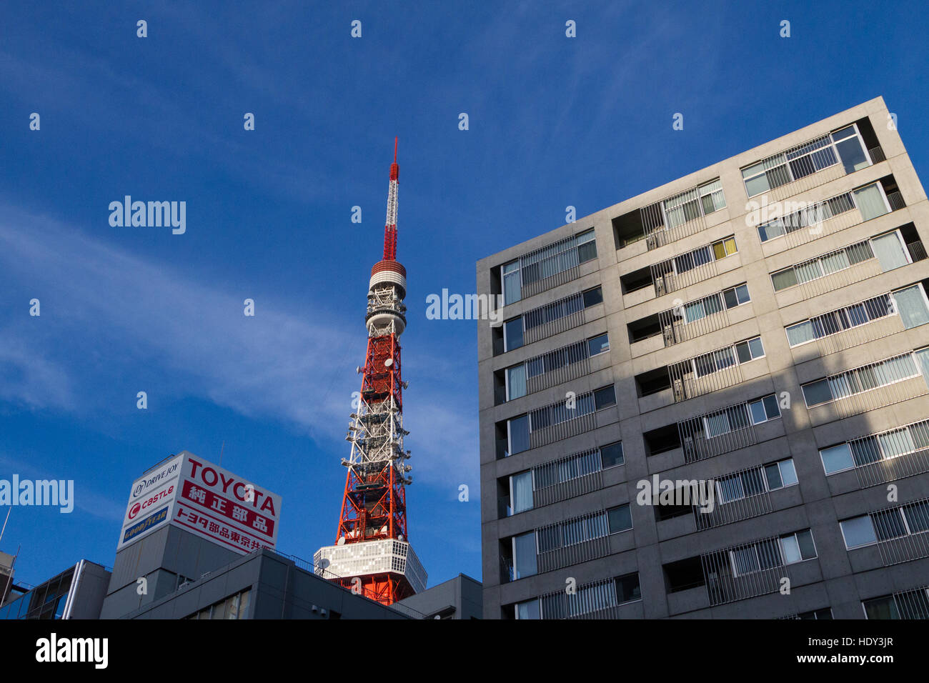 Tokyo Tower with office buildings in the foreground, Azabu, Tokyo ...