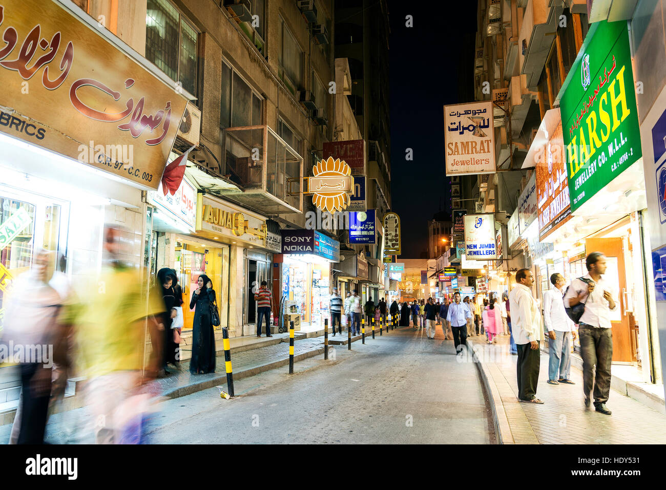 souk shopping street in central manama city bahrain at night Stock ...