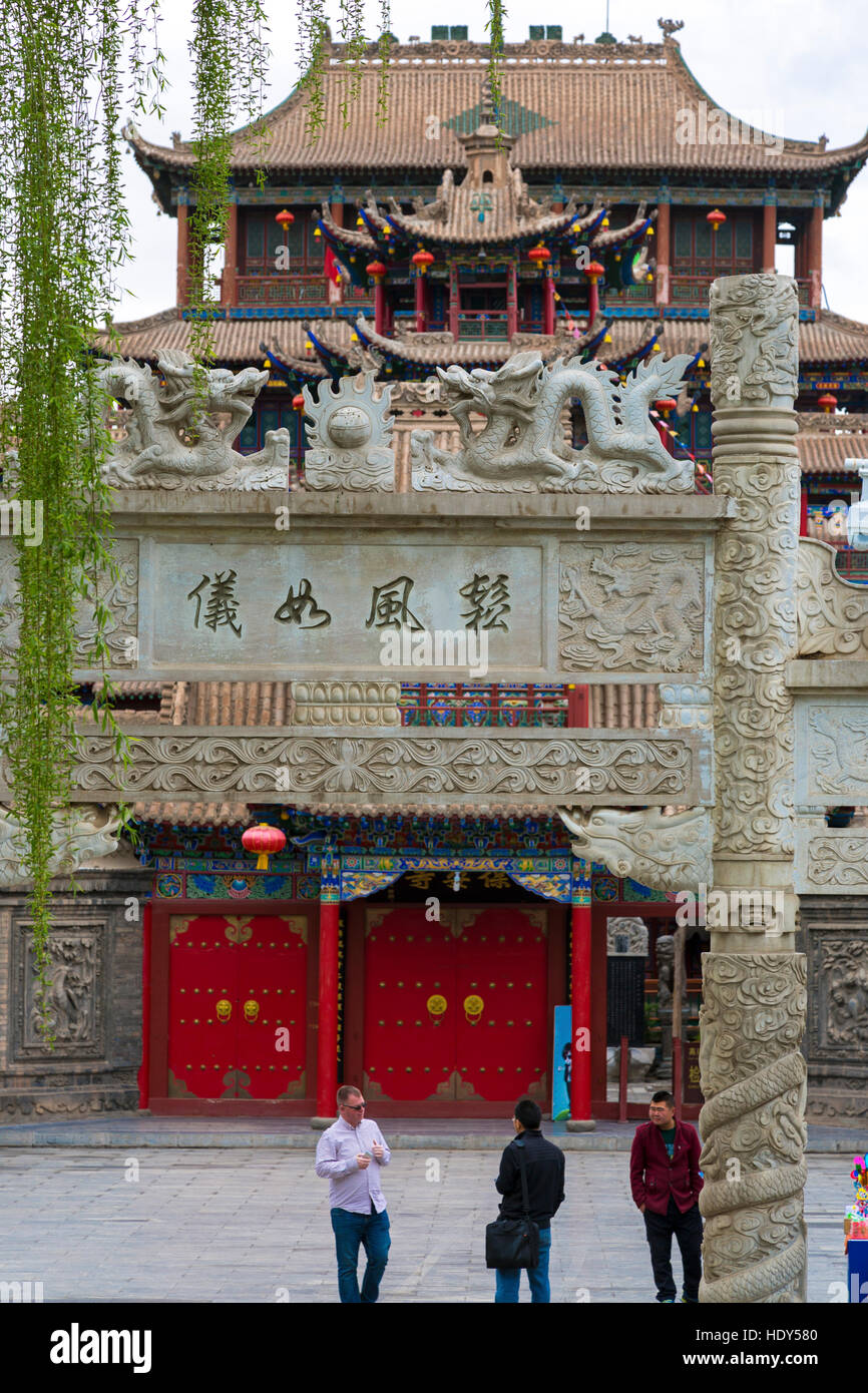 Tourists at Gao Miao Temple, Zhongwei, Ningxia, China Stock Photo - Alamy