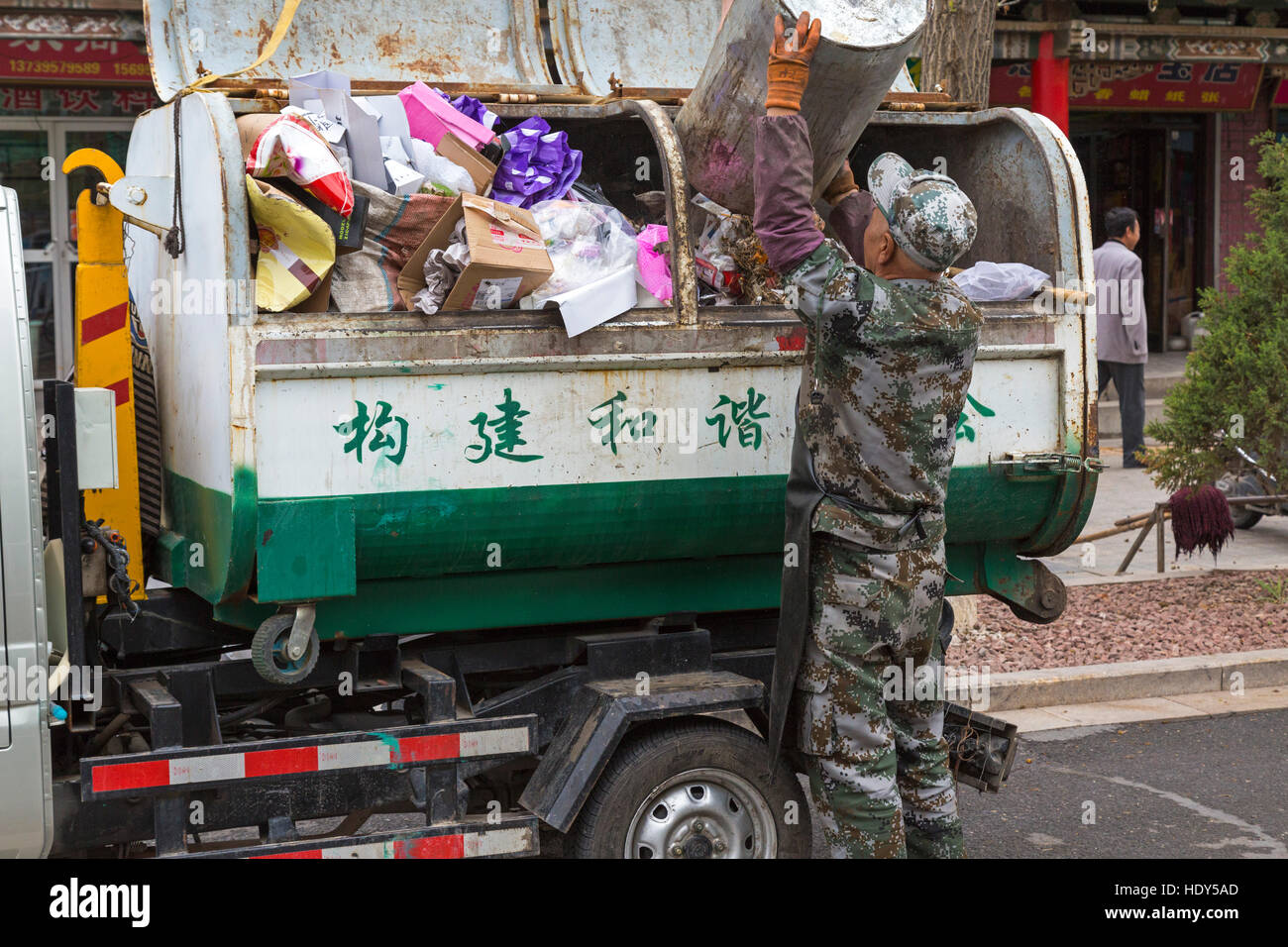 Waste collection, Zhongwei, Ningxia, China Stock Photo - Alamy