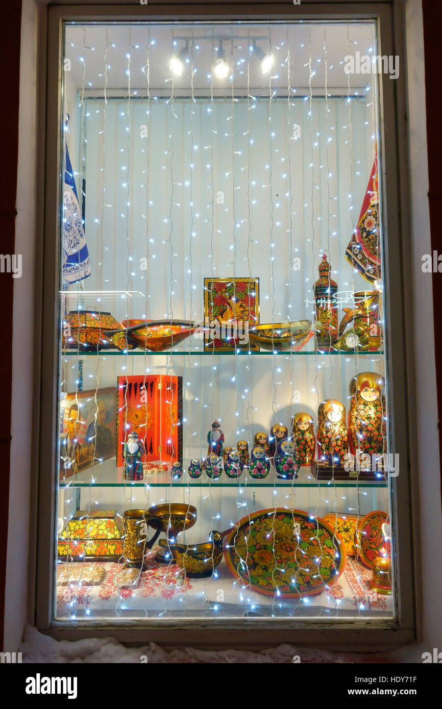 Stylish showcase hi-res stock photography and images - Alamy