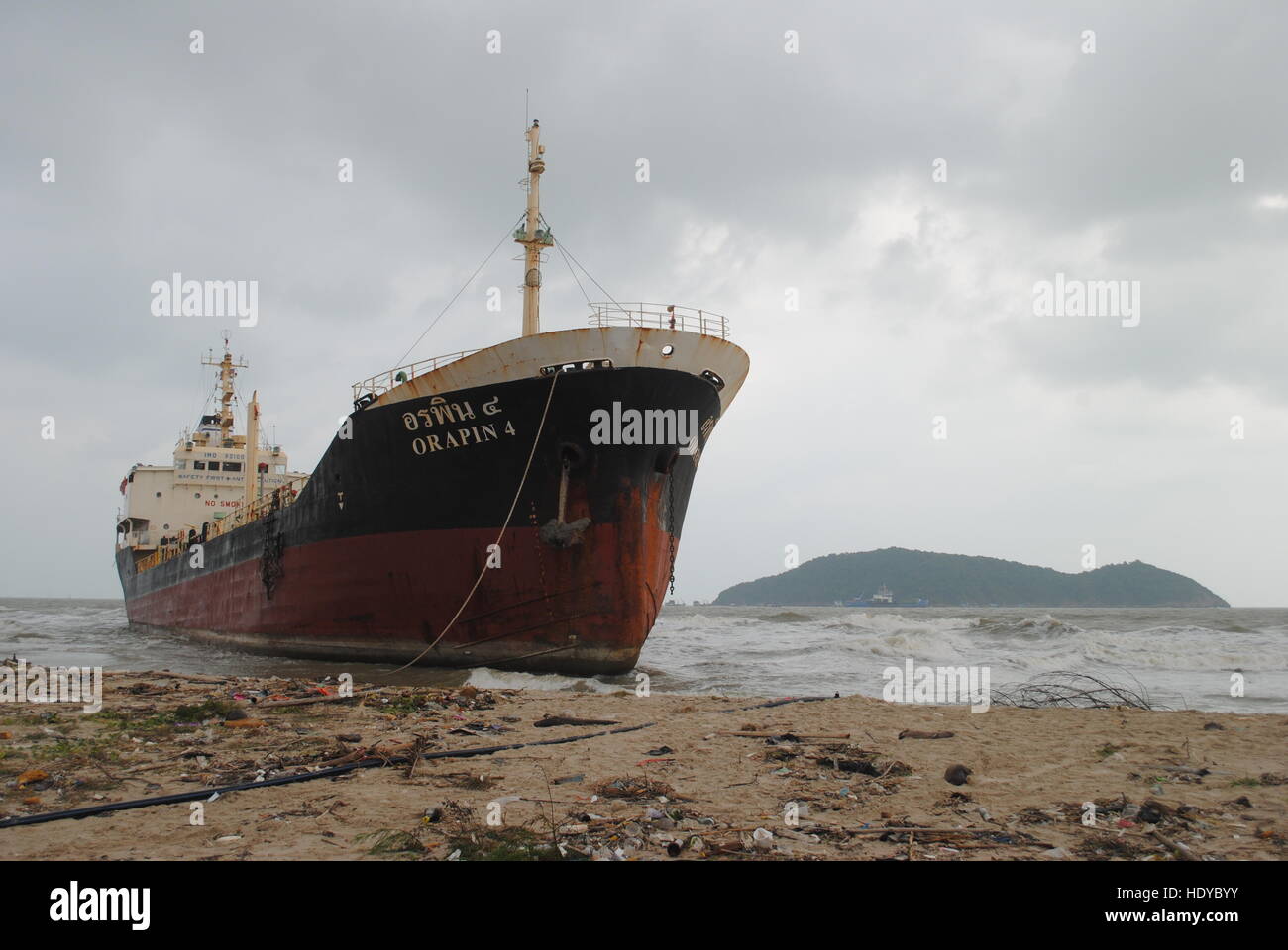Ran aground oil tanker ship in Thailand Stock Photo - Alamy