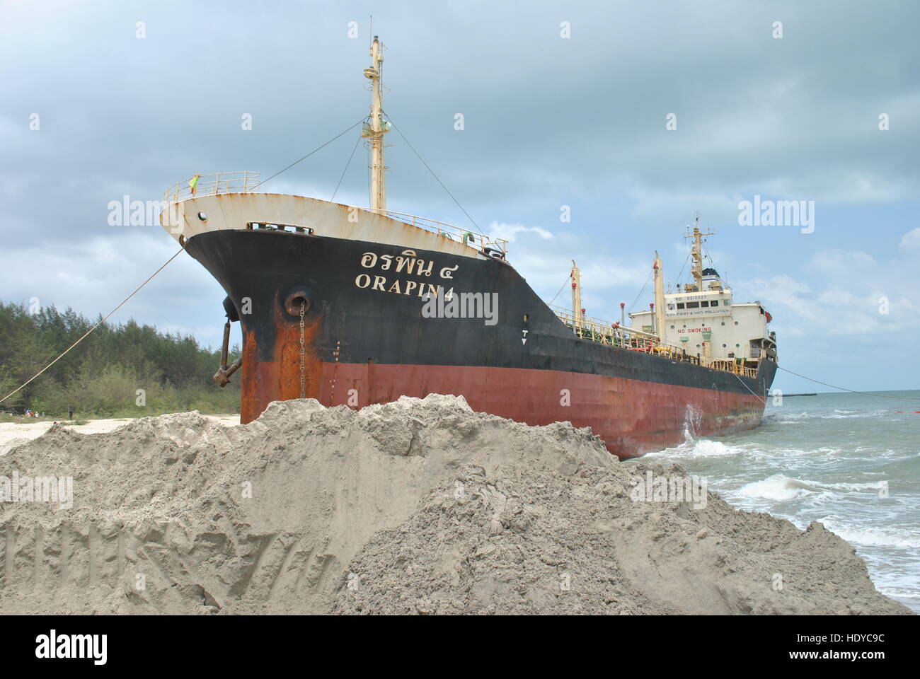 Ran aground oil tanker ship in Thailand Stock Photo - Alamy