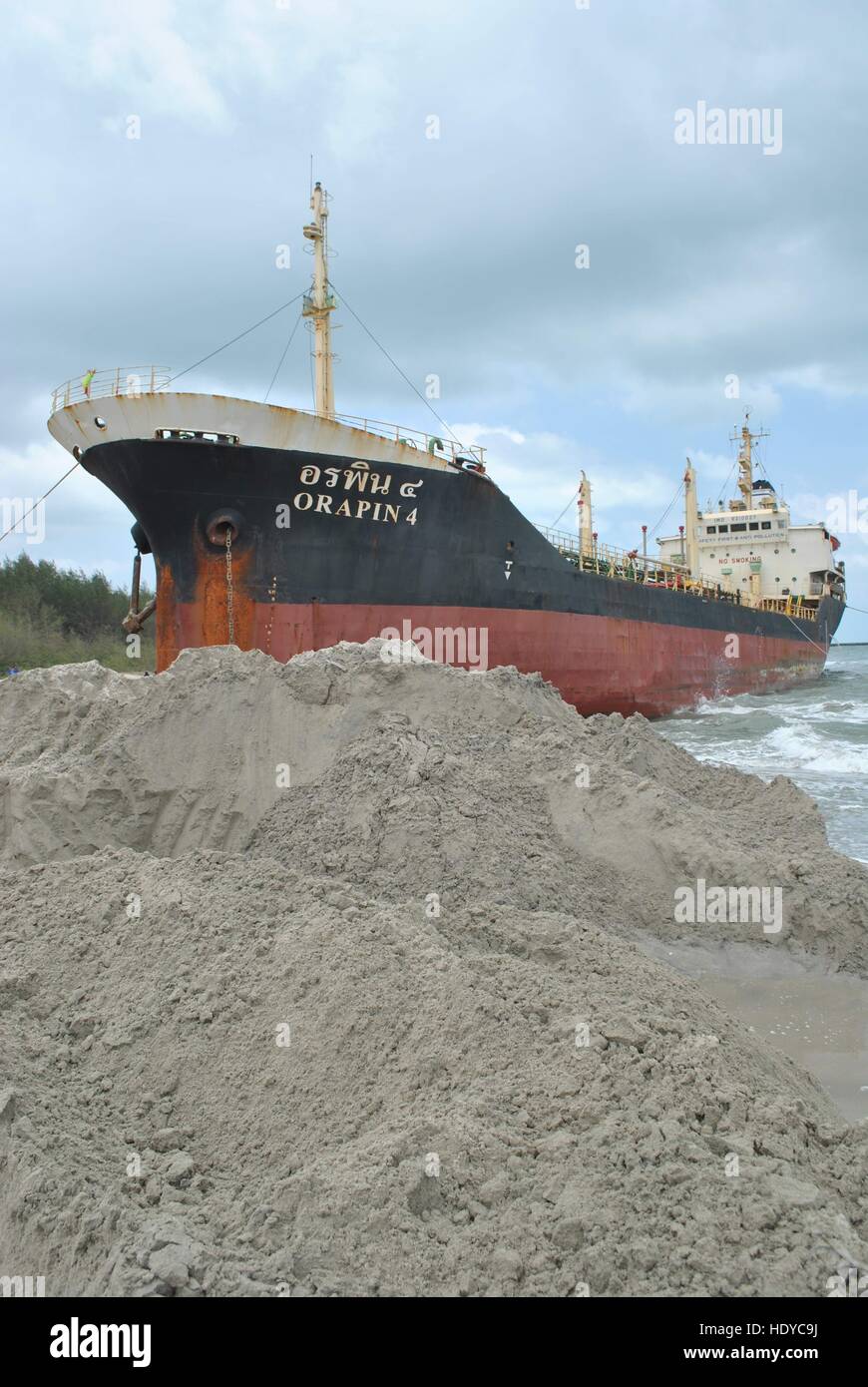 Ran aground oil tanker ship in Thailand Stock Photo - Alamy
