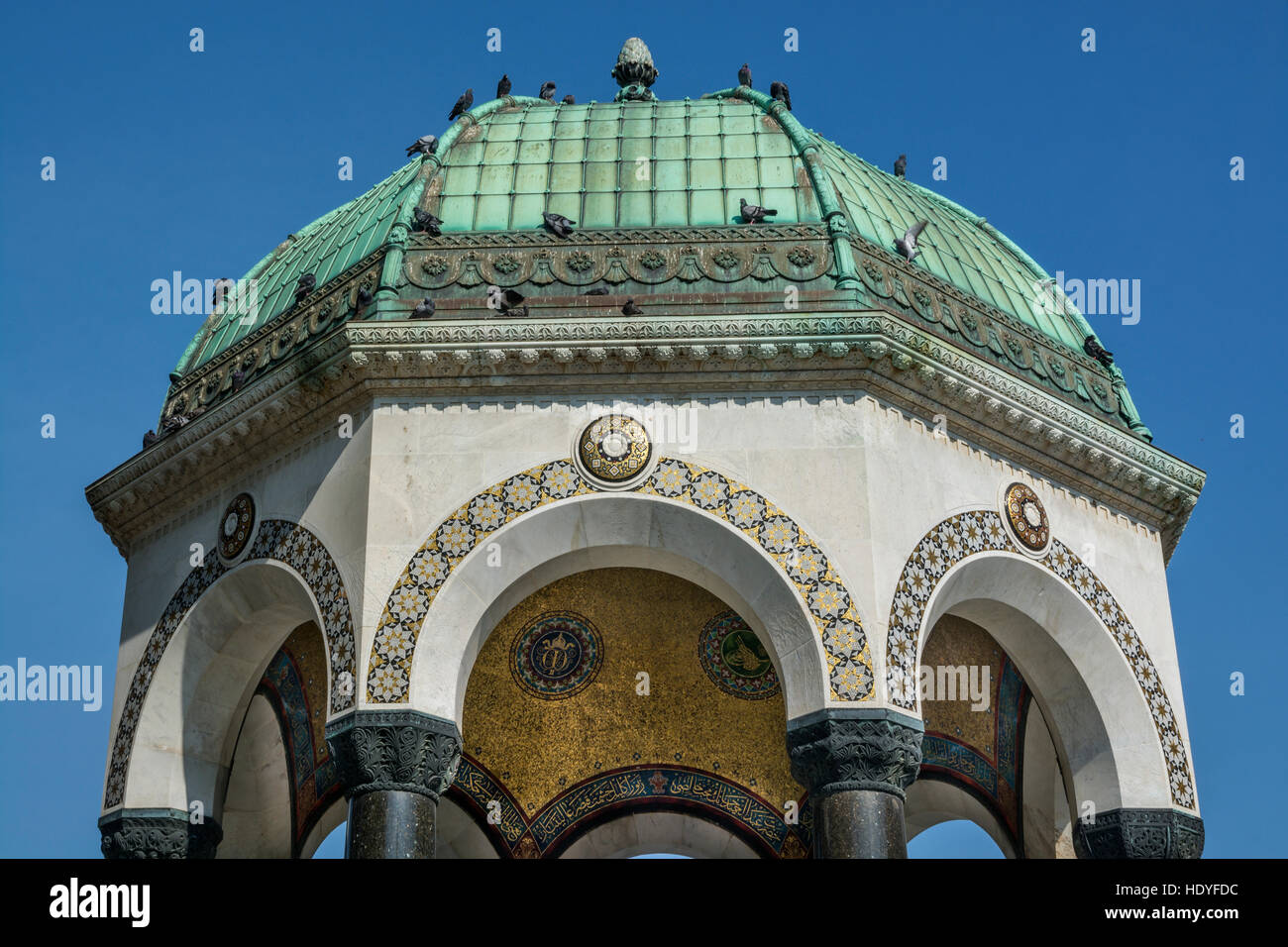 German fountain detail hi-res stock photography and images - Alamy