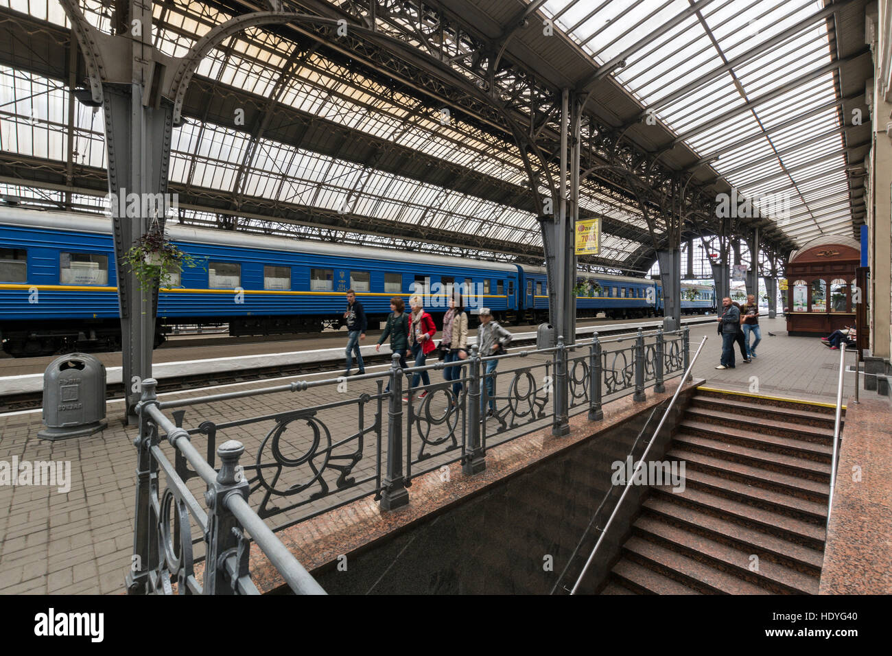Ukraine railway hi-res stock photography and images - Alamy