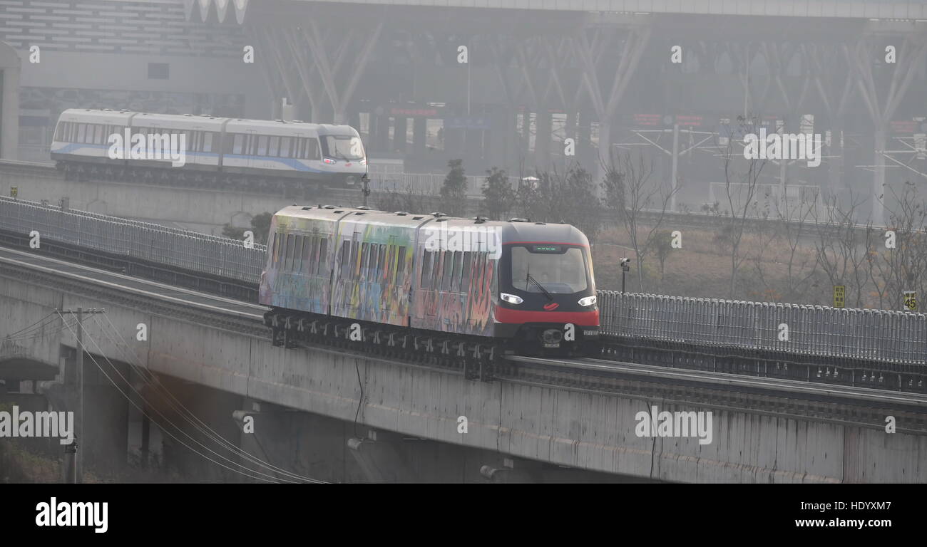 (161215) -- CHANGSHA, Dec. 15, 2016 (Xinhua) -- A magnetic levitation ...