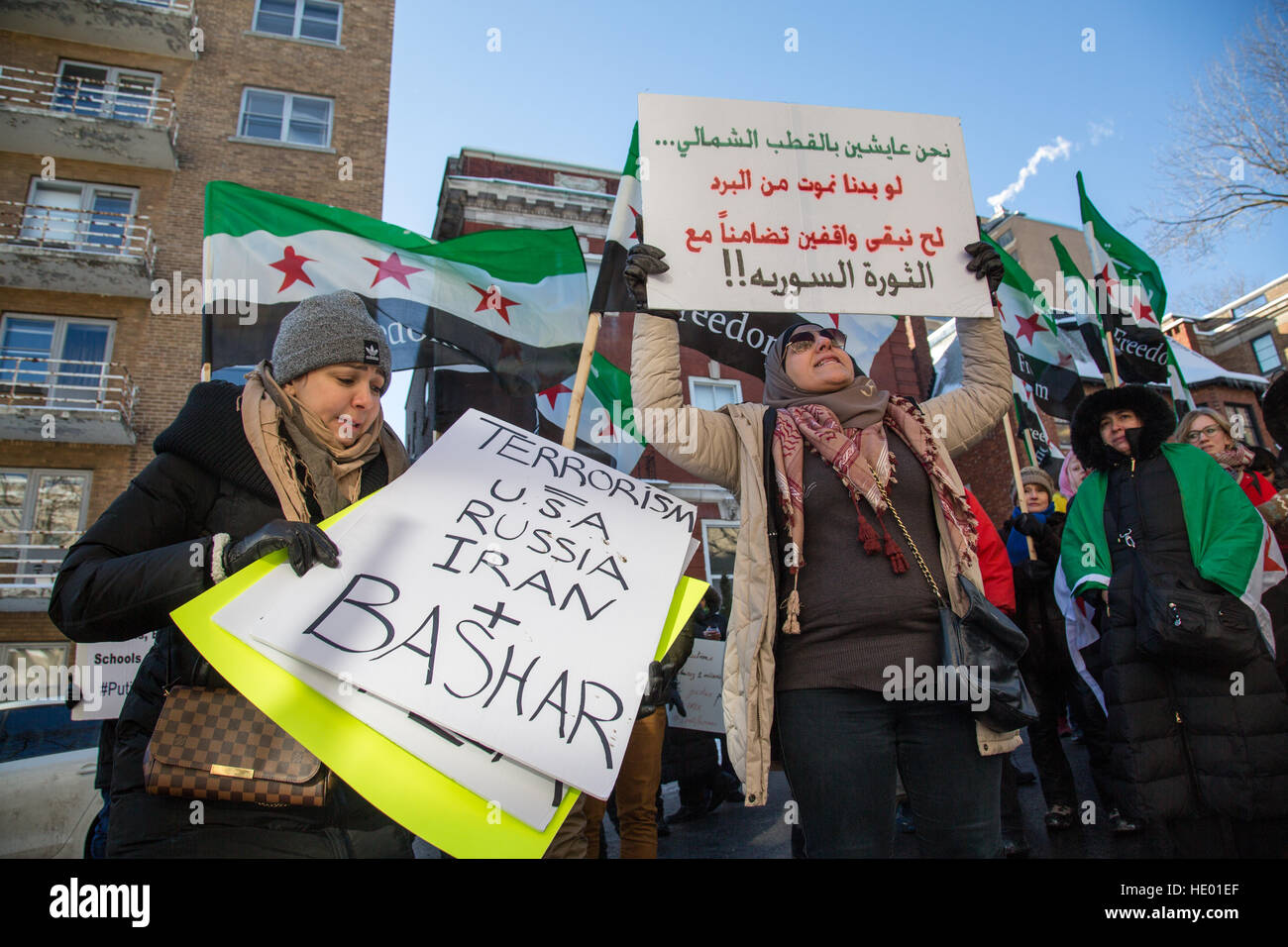 Canada syria flag hi-res stock photography and images - Alamy