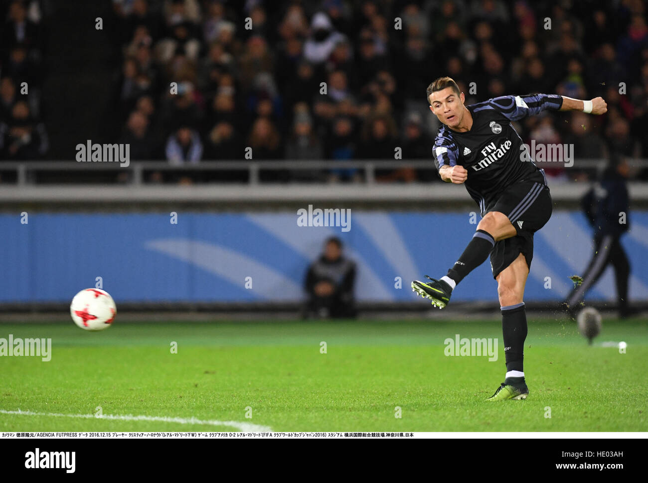 Kanagawa, Japan. 15th Dec, 2016. Cristiano Ronaldo (Real) Football ...