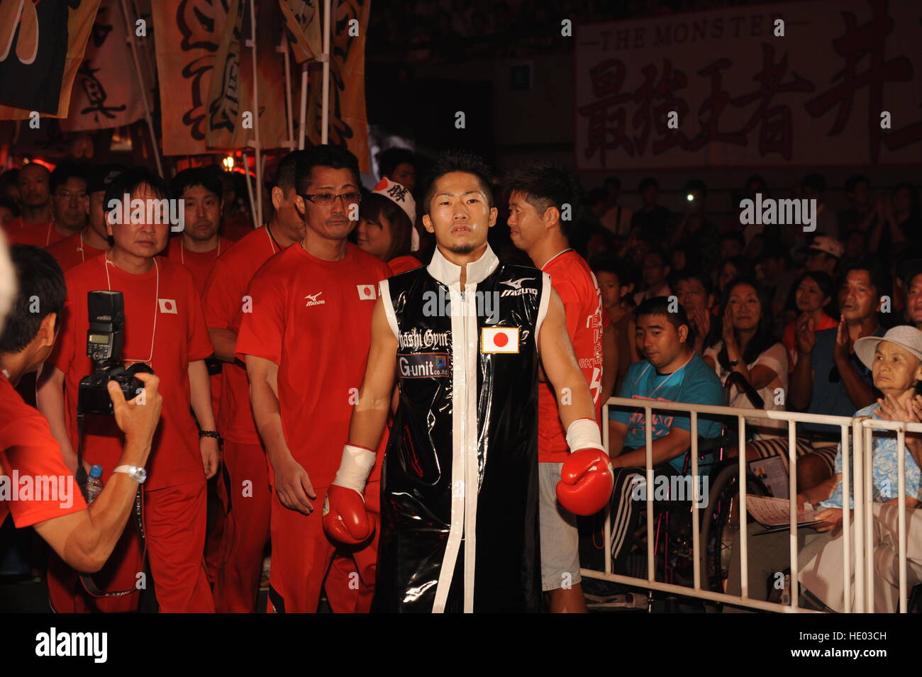 Shingo inoue hi-res stock photography and images - Alamy