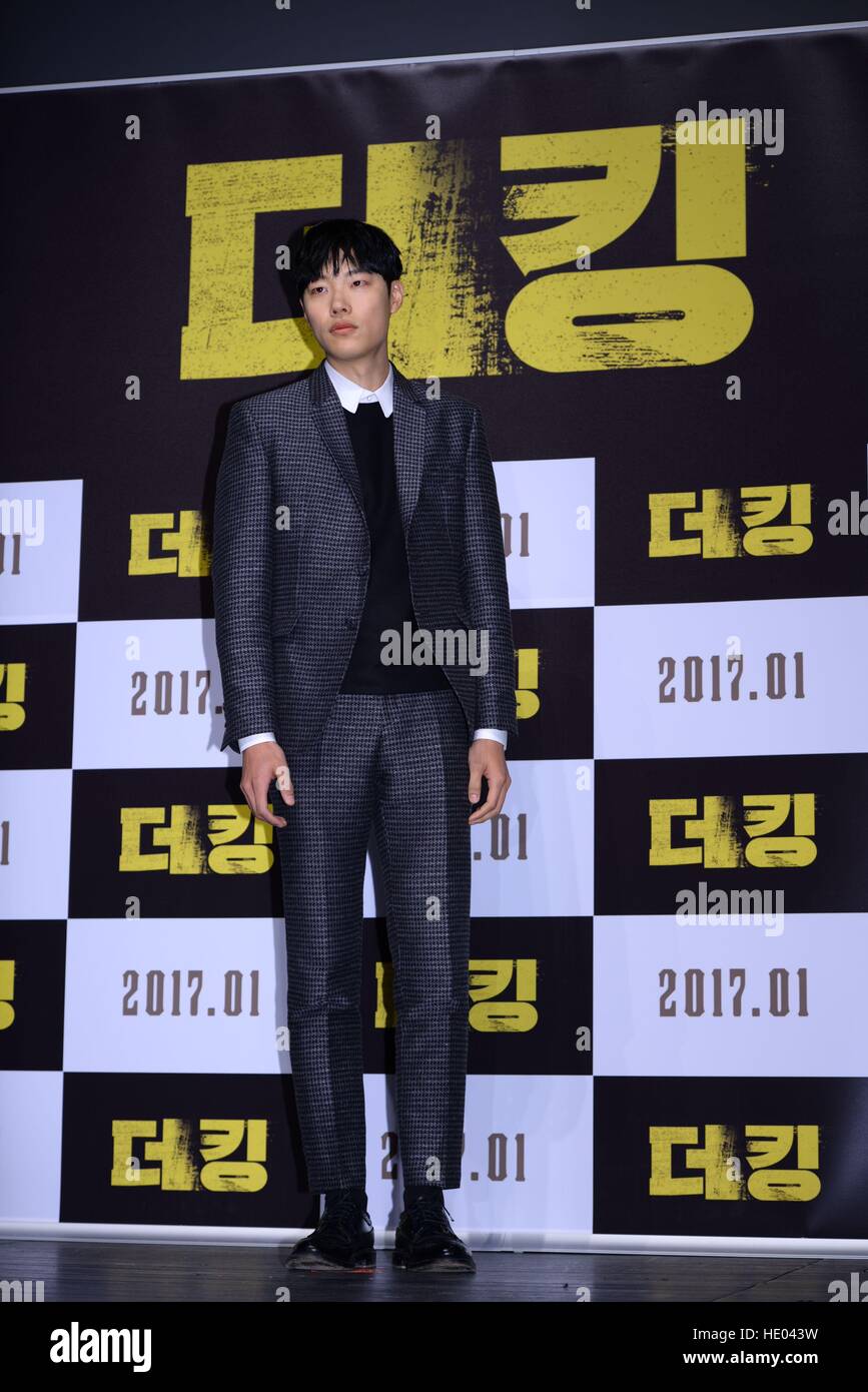 Seoul, Korea. 15th Dec, 2016. In-Sung Zo and Jung Woo-sung attend the ...