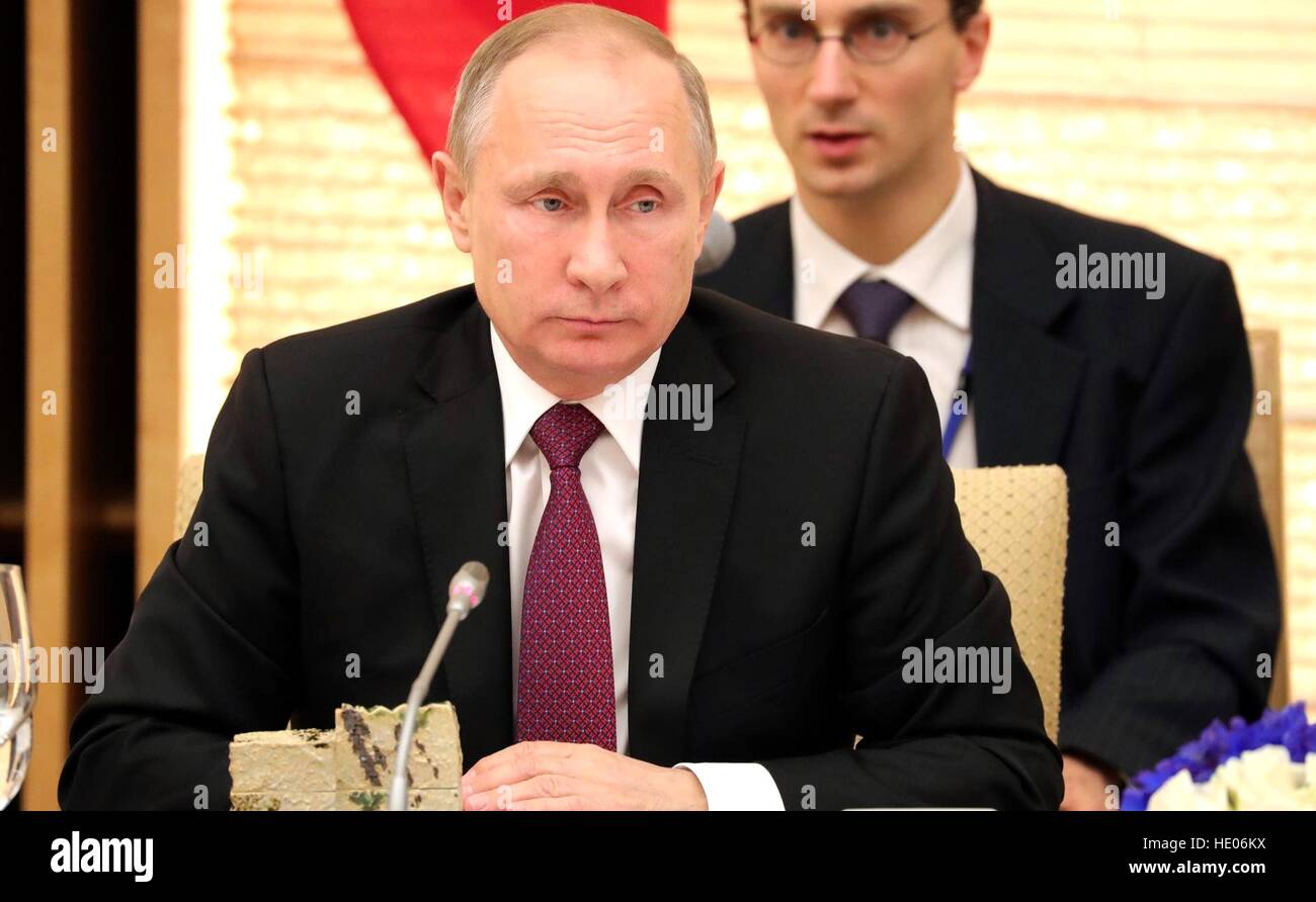 Portrait meeting putin headshot hi-res stock photography and images - Alamy