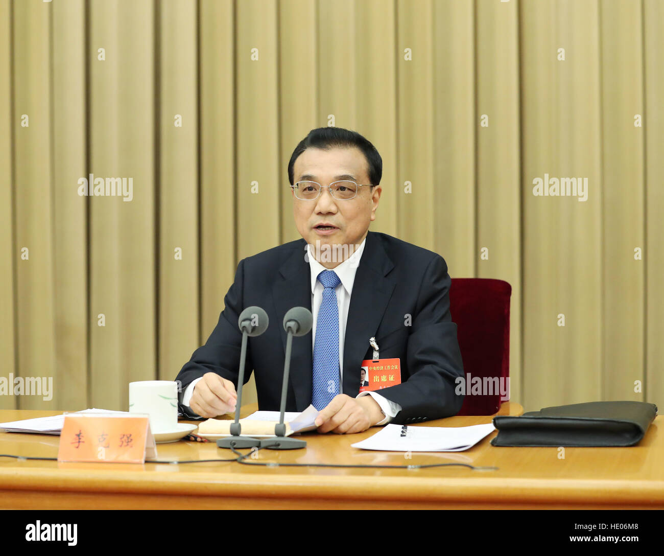 Central economic work conference hi-res stock photography and images ...