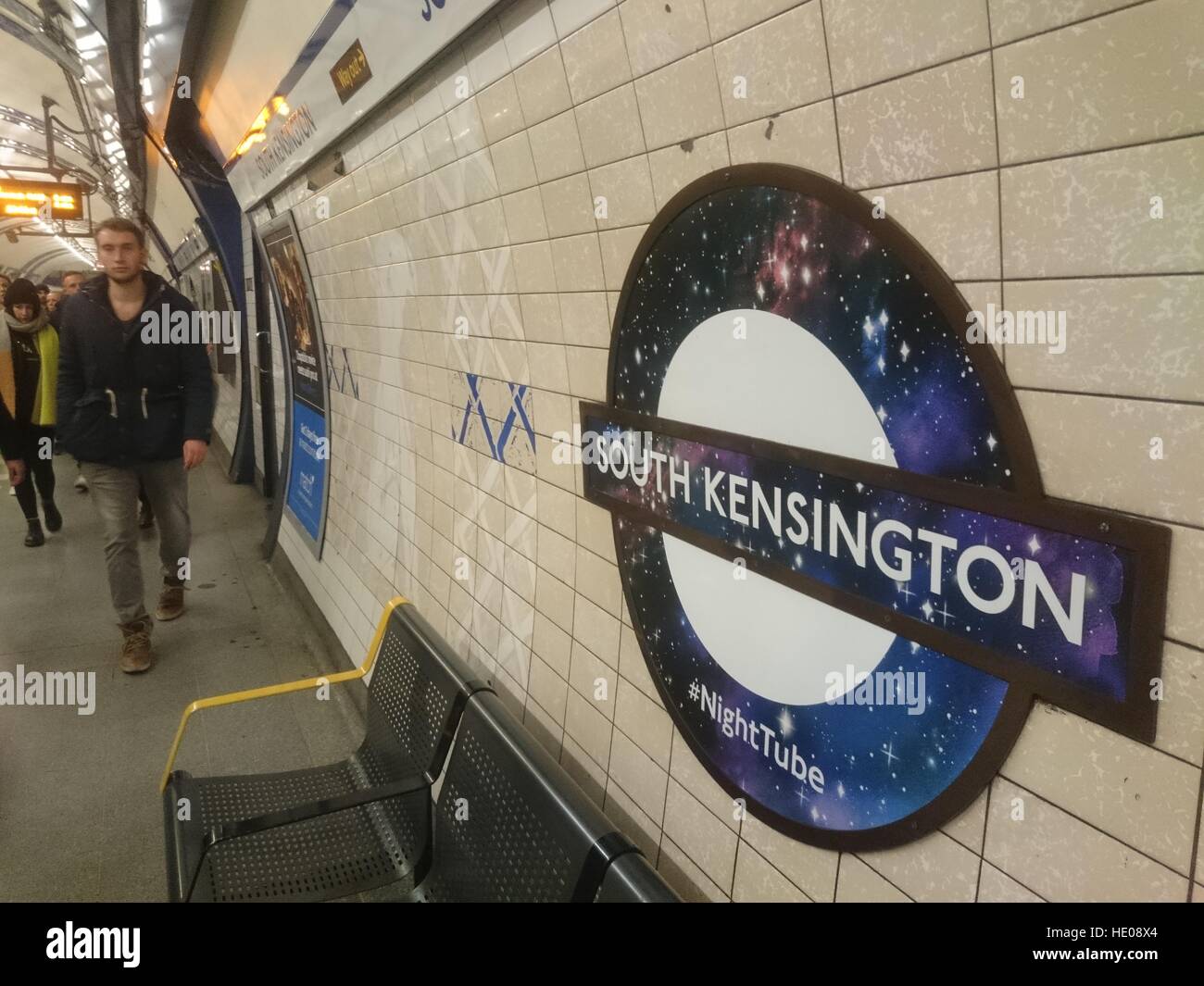 Piccadilly line heathrow hi-res stock photography and images - Alamy