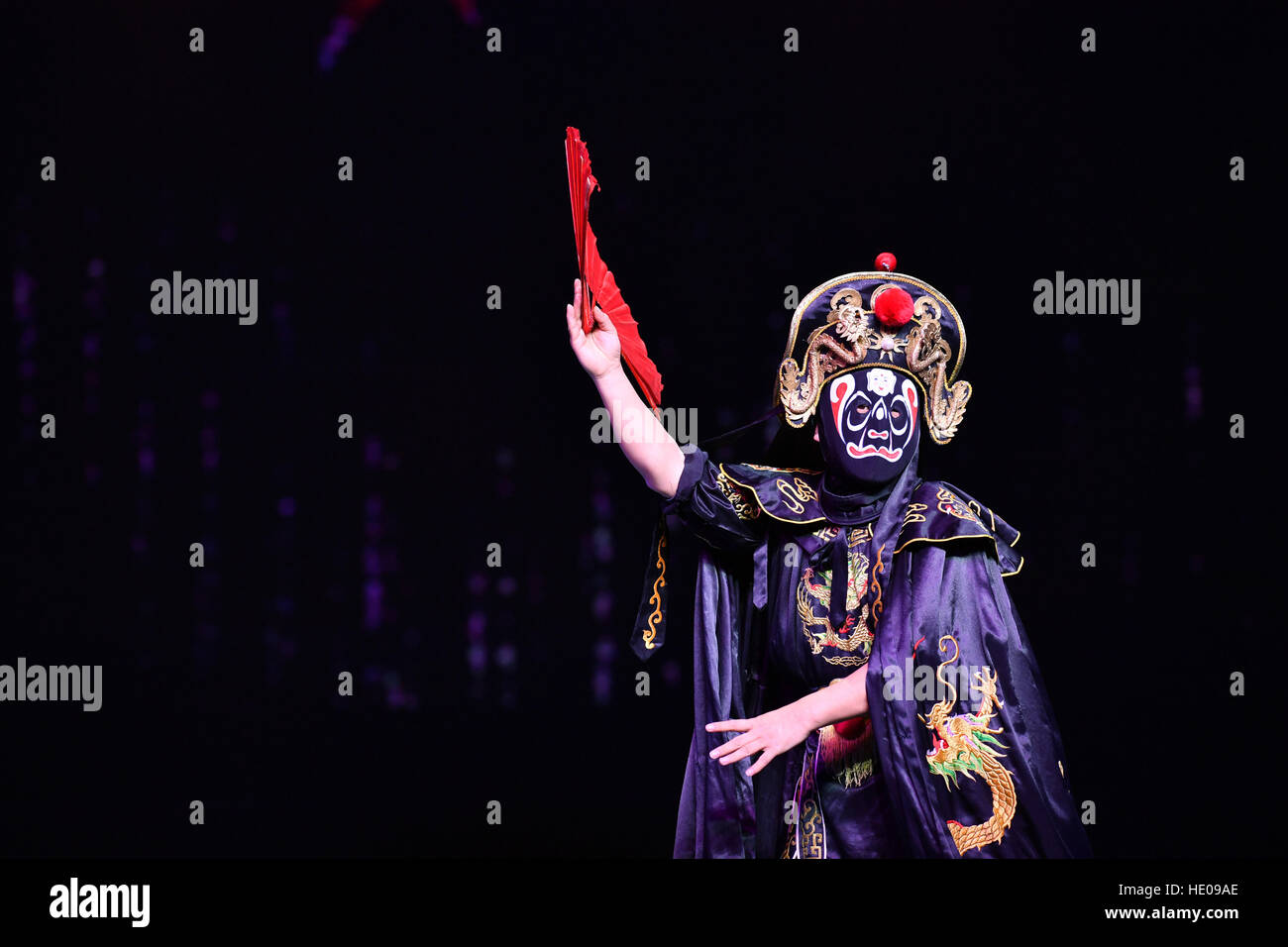Luoyang, China's Henan Province. 16th Dec, 2016. An actor performs Bian ...