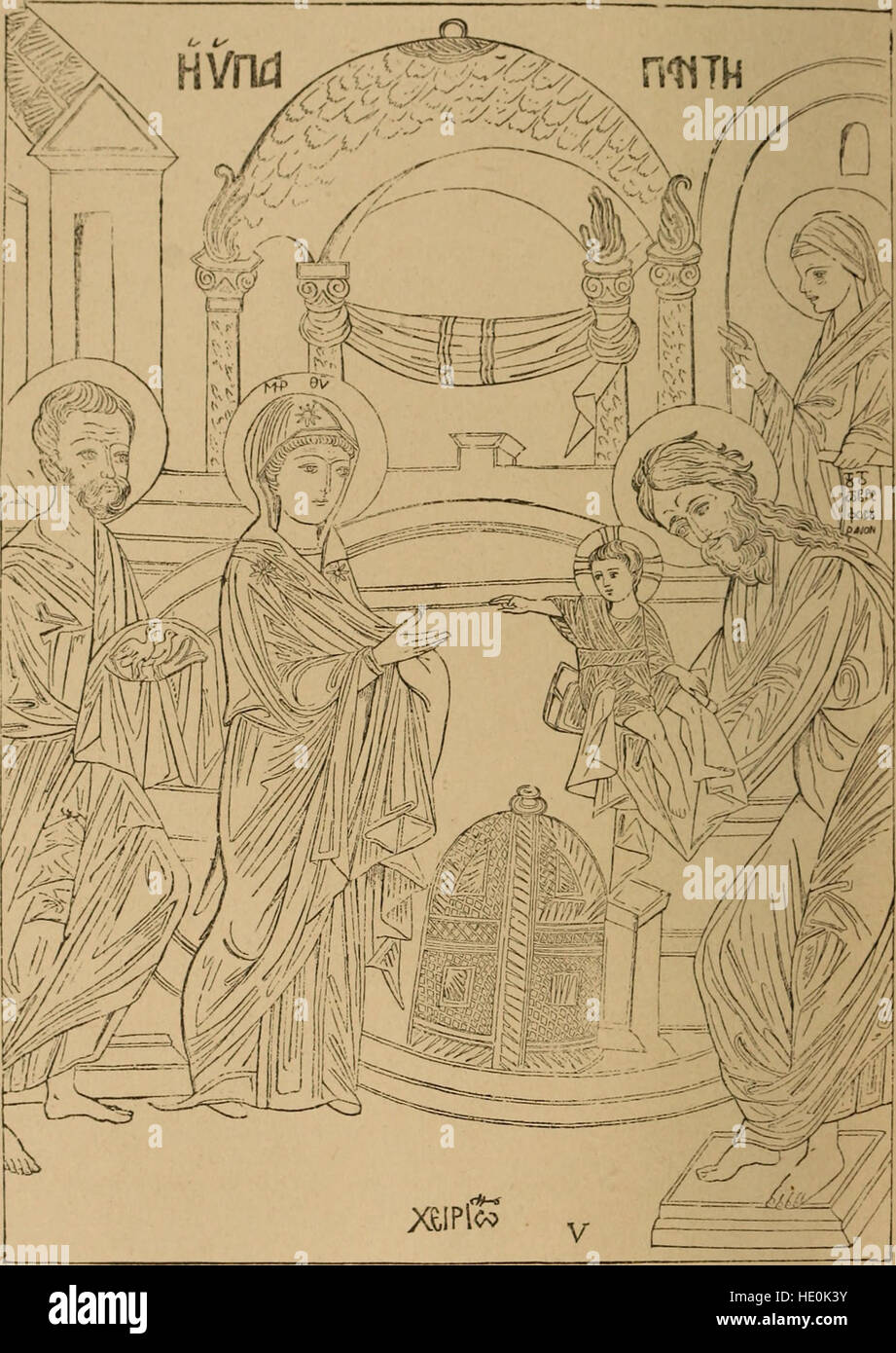 Apocryphal books hi-res stock photography and images - Alamy