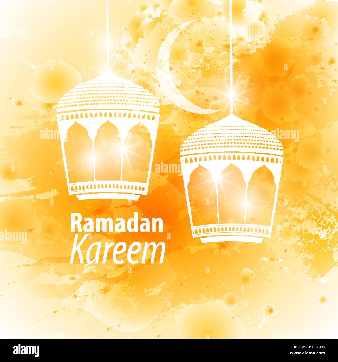 Watercolor yellow blob illustration Ramadan kareem mubarak. Beautiful ...