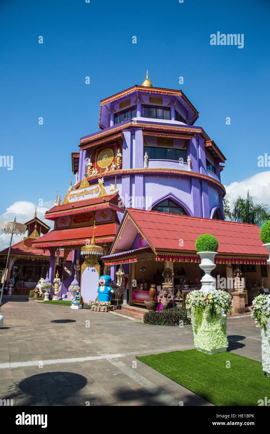 Scorpion arch hi-res stock photography and images - Alamy