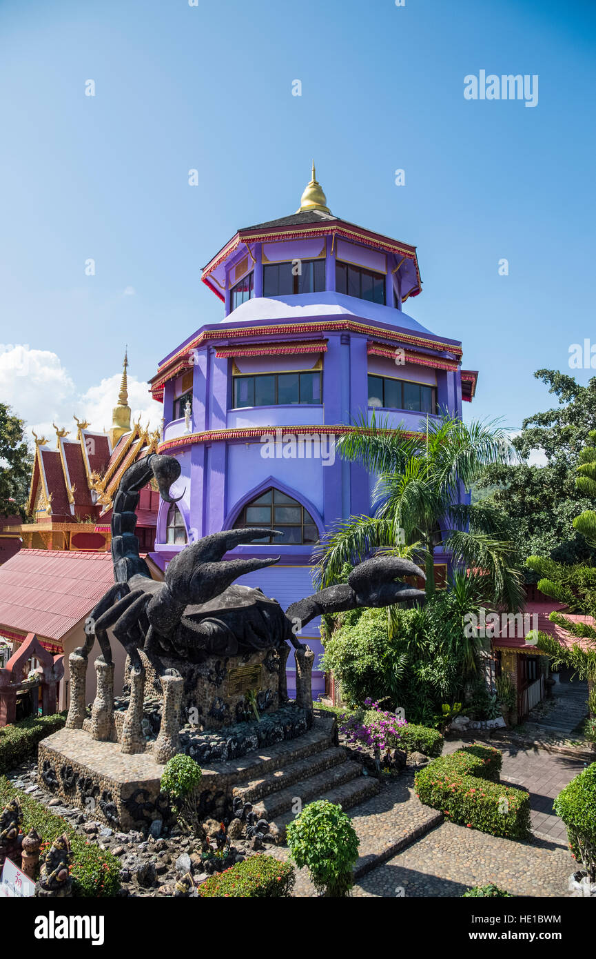 Scorpion arch hi-res stock photography and images - Alamy