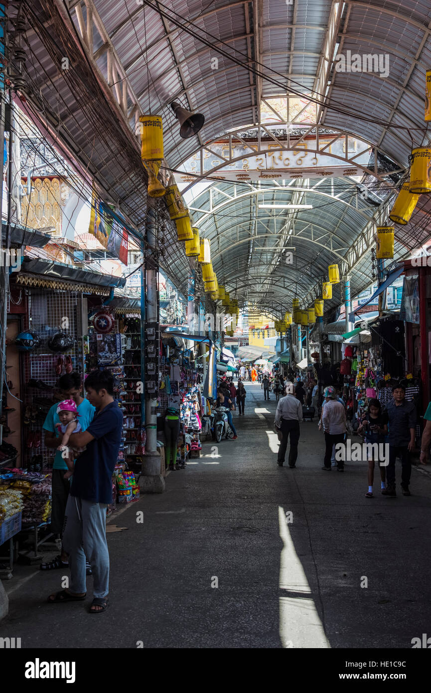 Mae sei hi-res stock photography and images - Alamy