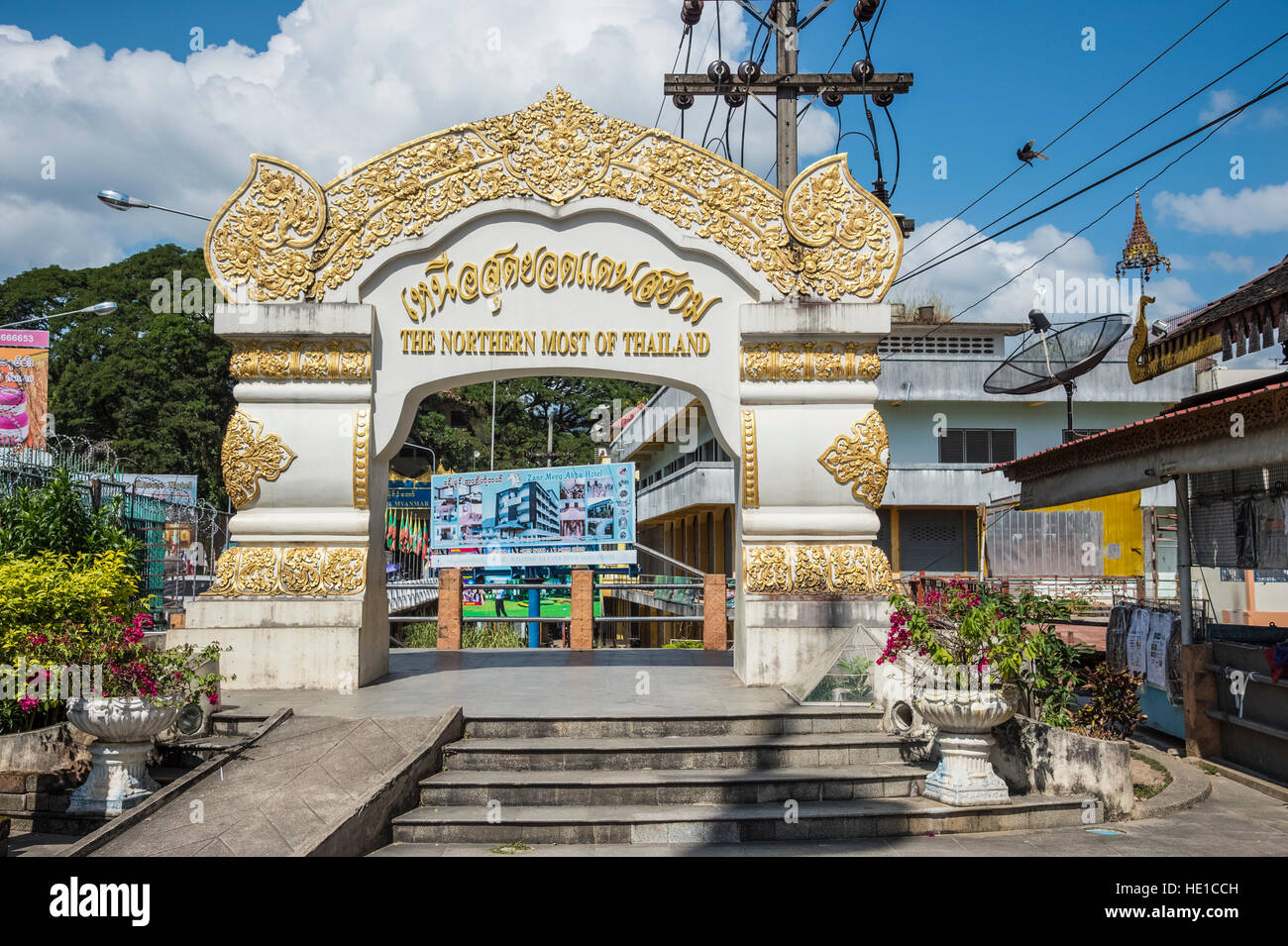Thailand lao border hi-res stock photography and images - Alamy