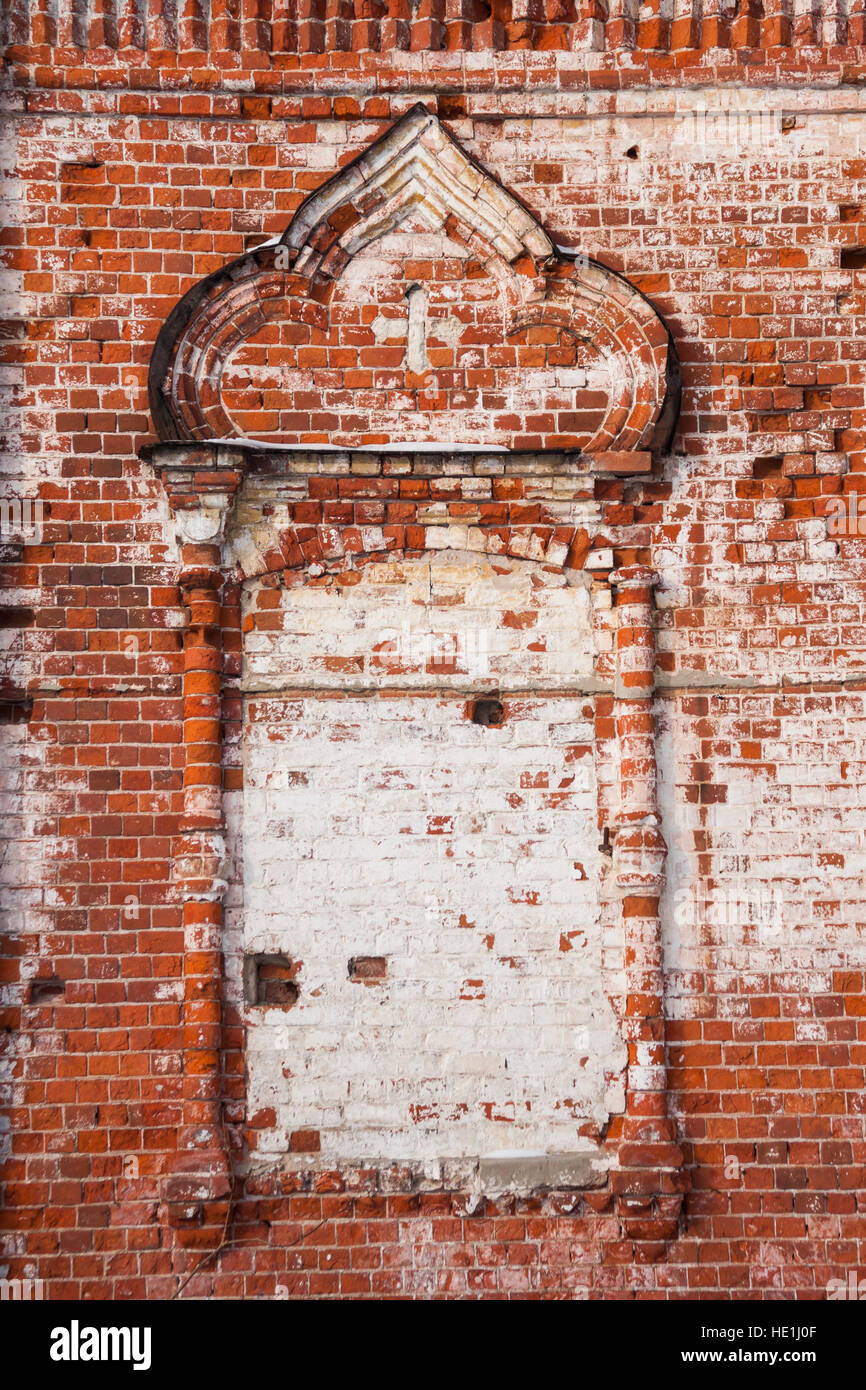 Old brick walls hi-res stock photography and images - Alamy