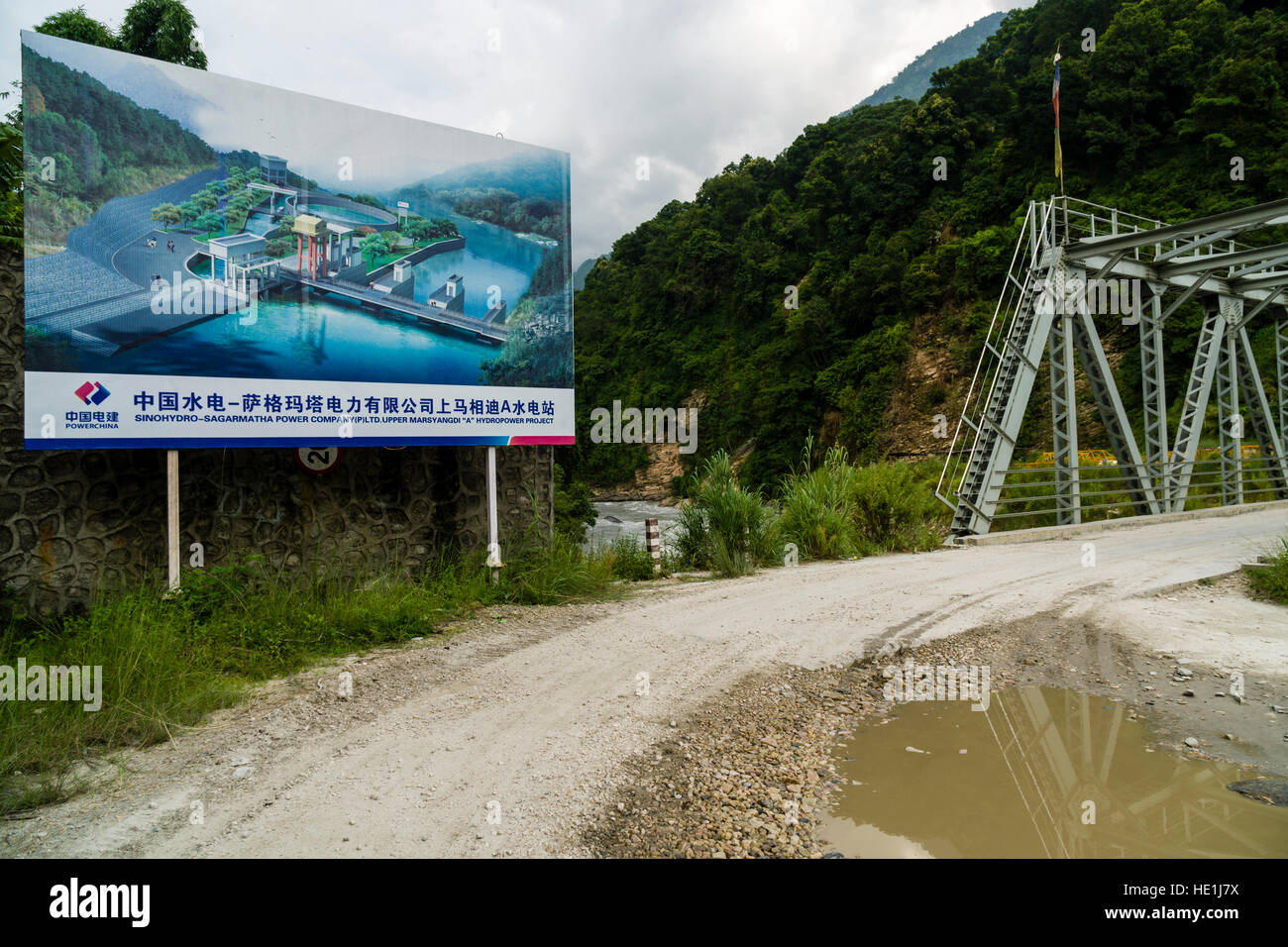 Marsyangdi hydroelectric powerplant hi-res stock photography and images ...