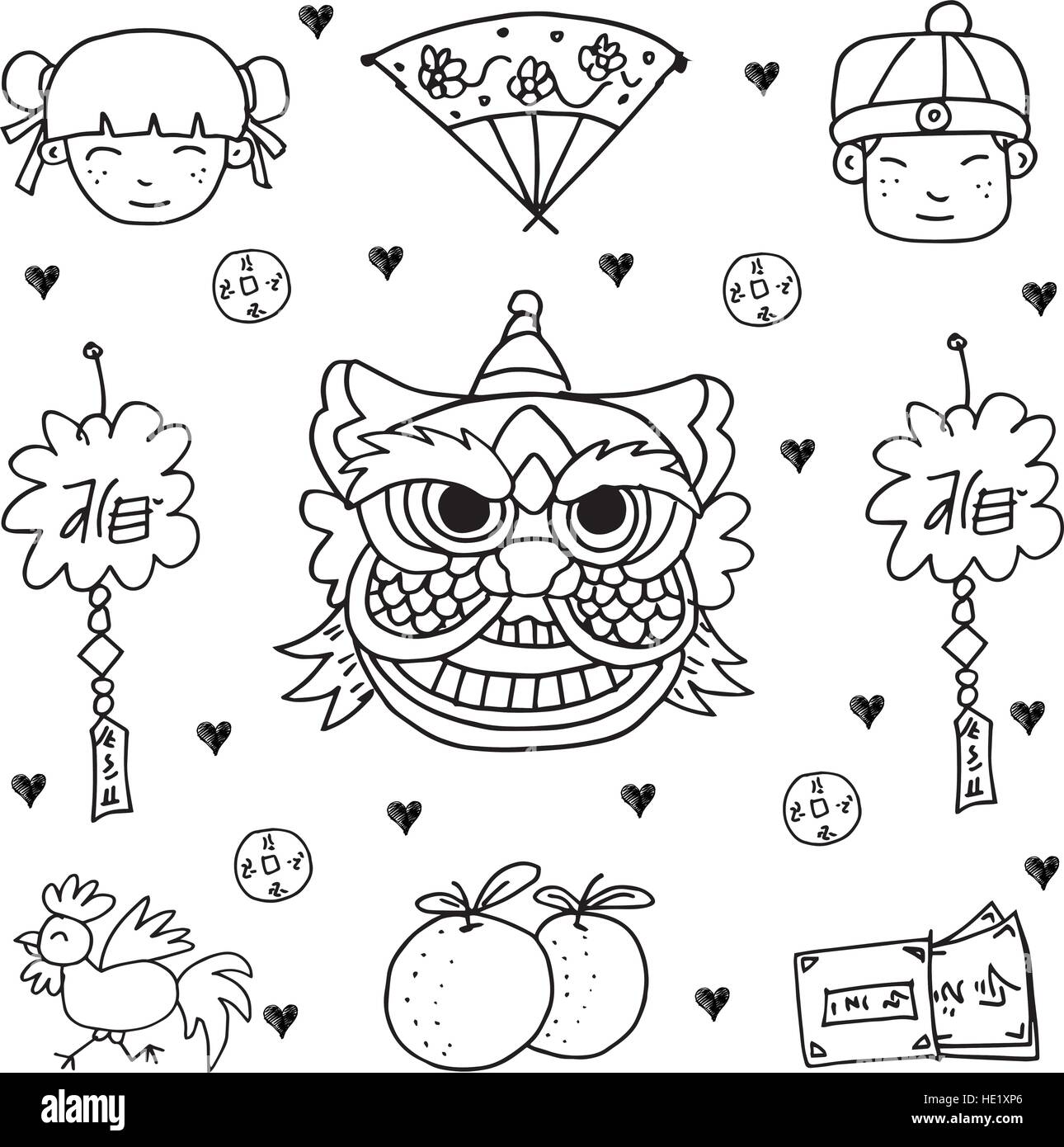 Chinese New Year of doodles vector Stock Vector Image & Art - Alamy