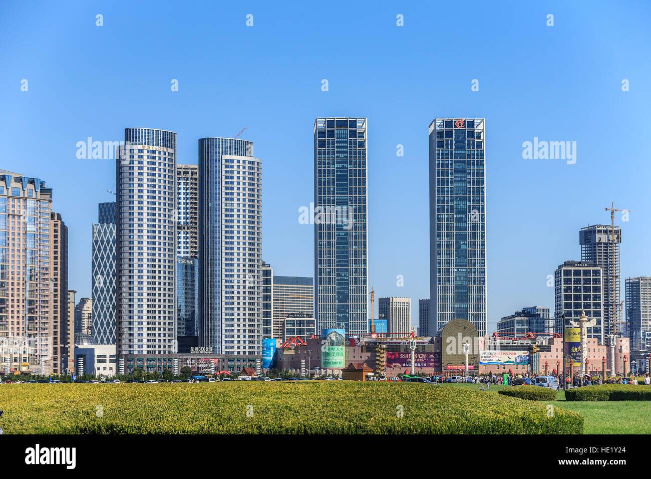 Dalian evening city building Stock Photo - Alamy