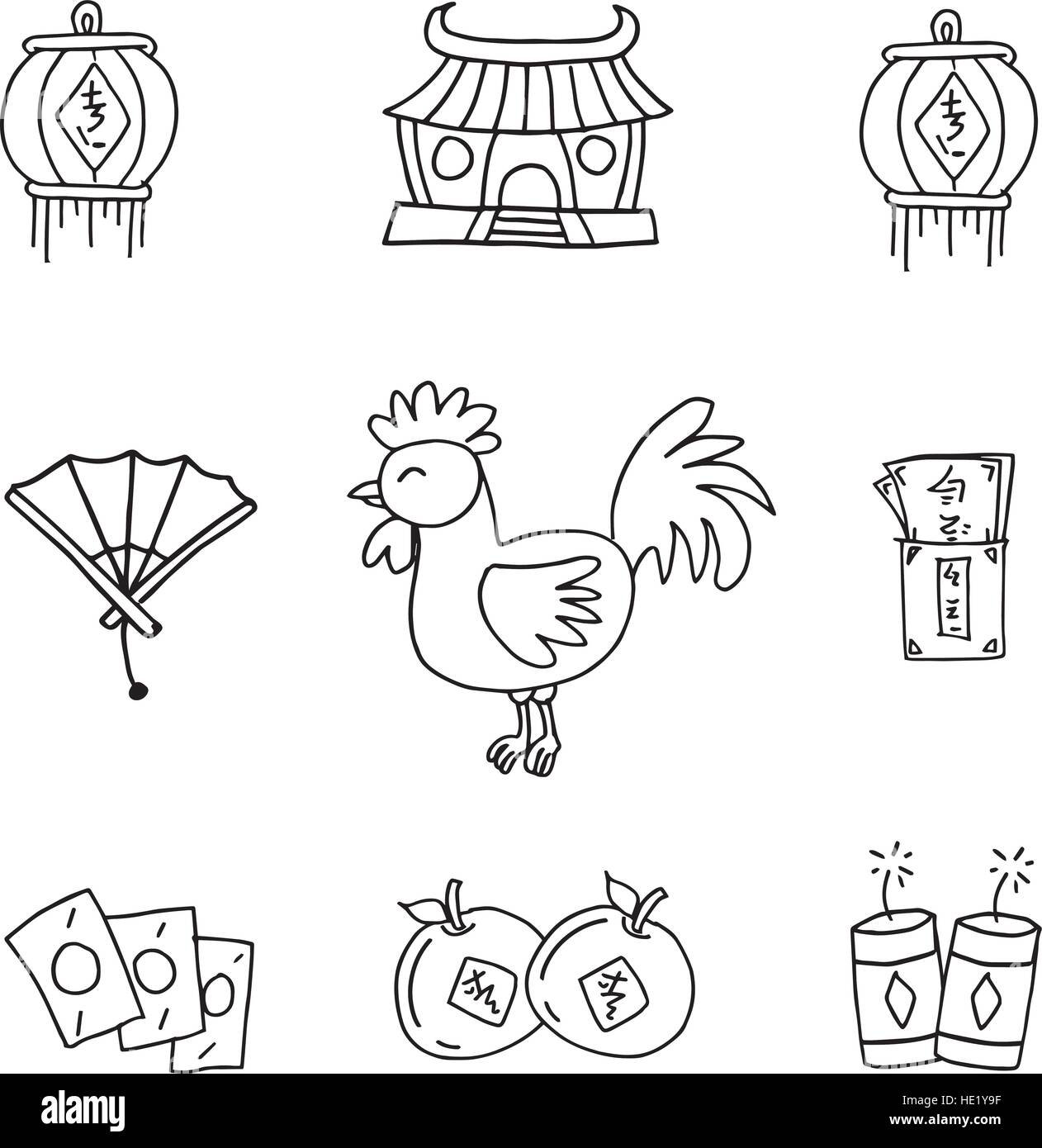 Collection of Chinese New Year doodles Stock Vector Image & Art - Alamy