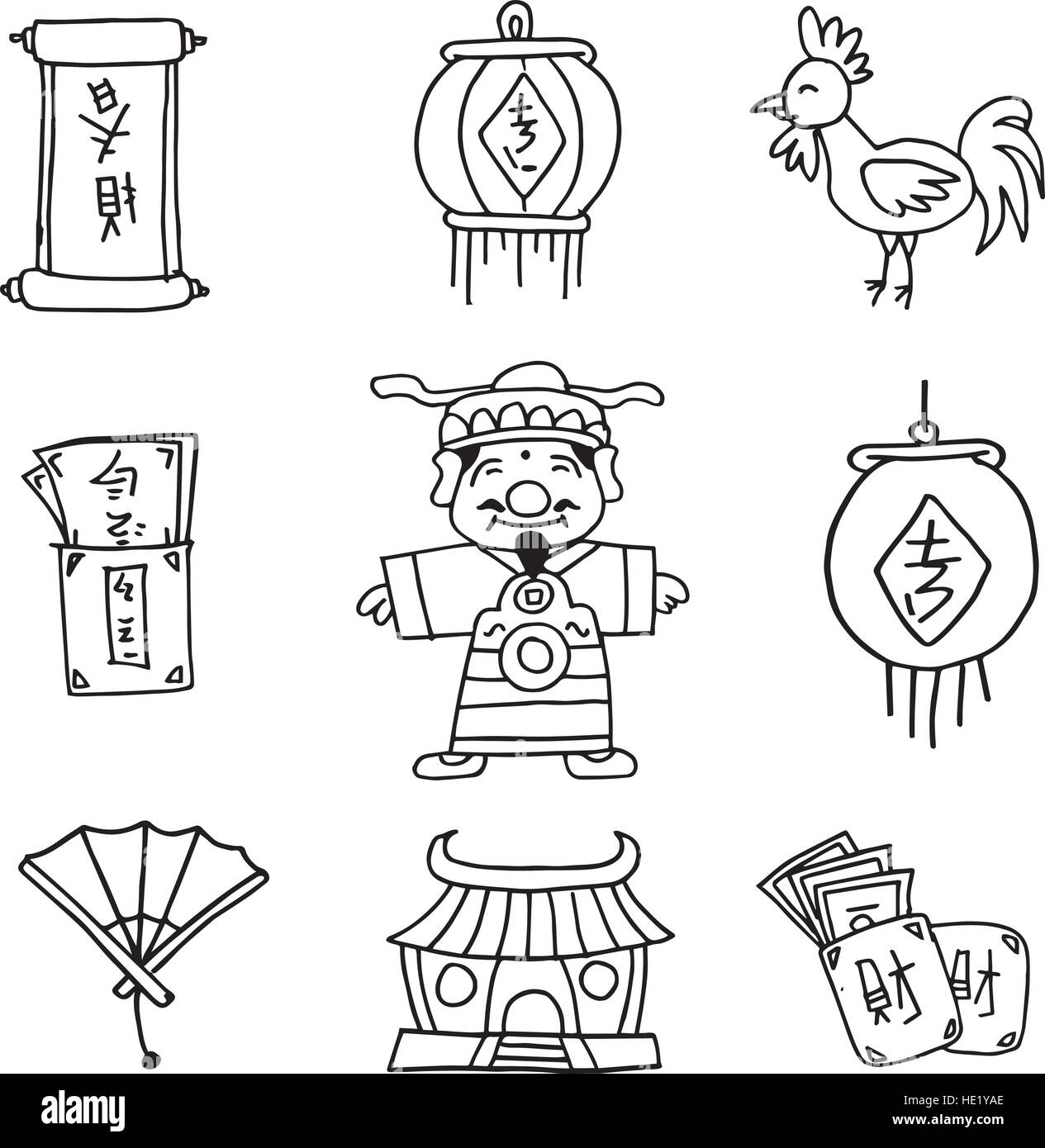 Illustration Chinese New Year Doodles High Resolution Stock Photography ...