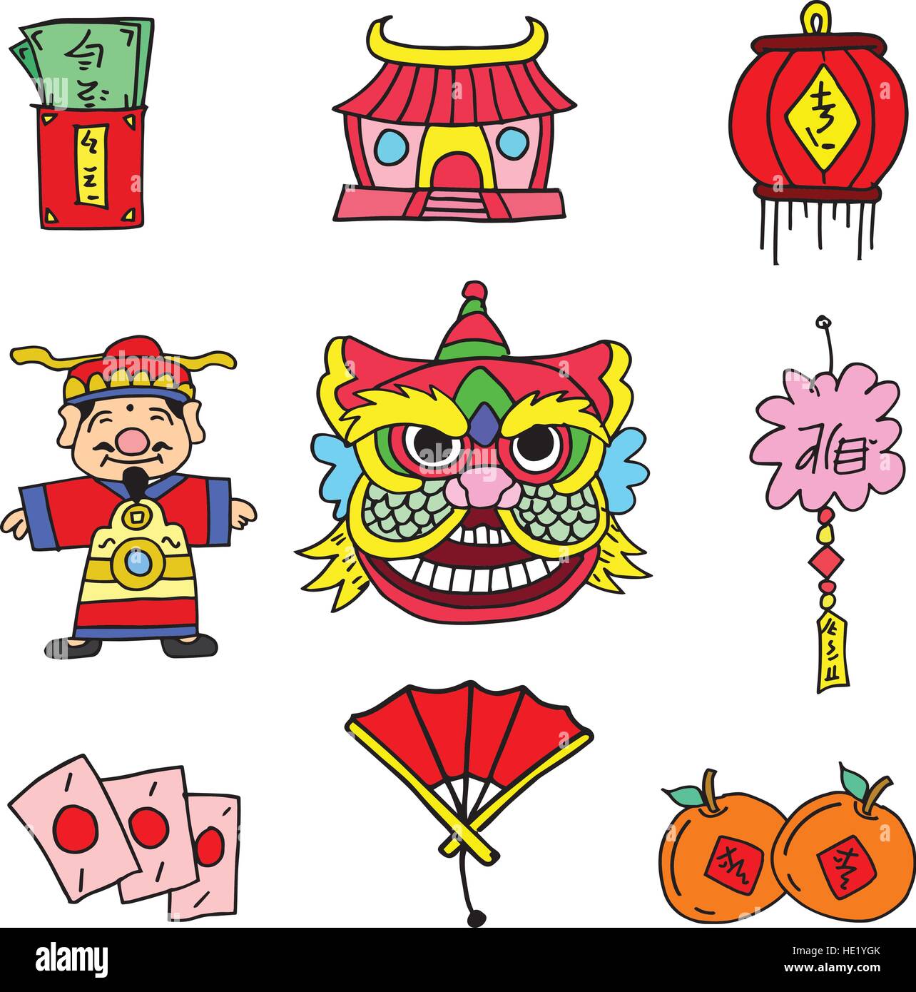 Collection Chinese New Year of doodles Stock Vector Image & Art - Alamy