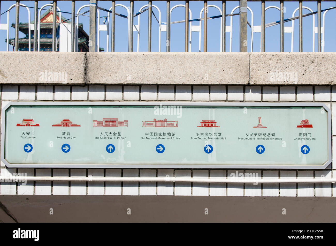 Tiananmen Square China Map Discover Beijing's Tian'anmen Square