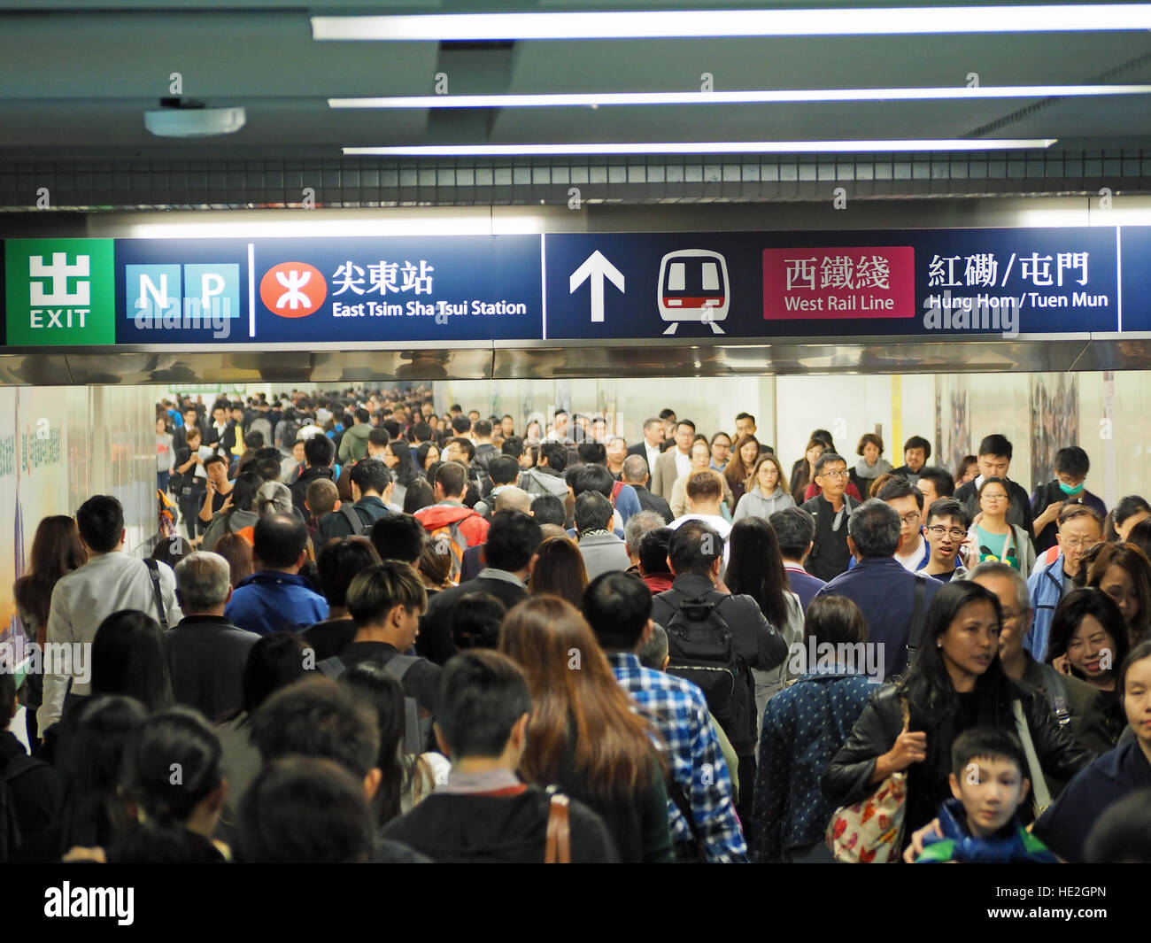 Hong Kong Mtr Station High Resolution Stock Photography and Images - Alamy