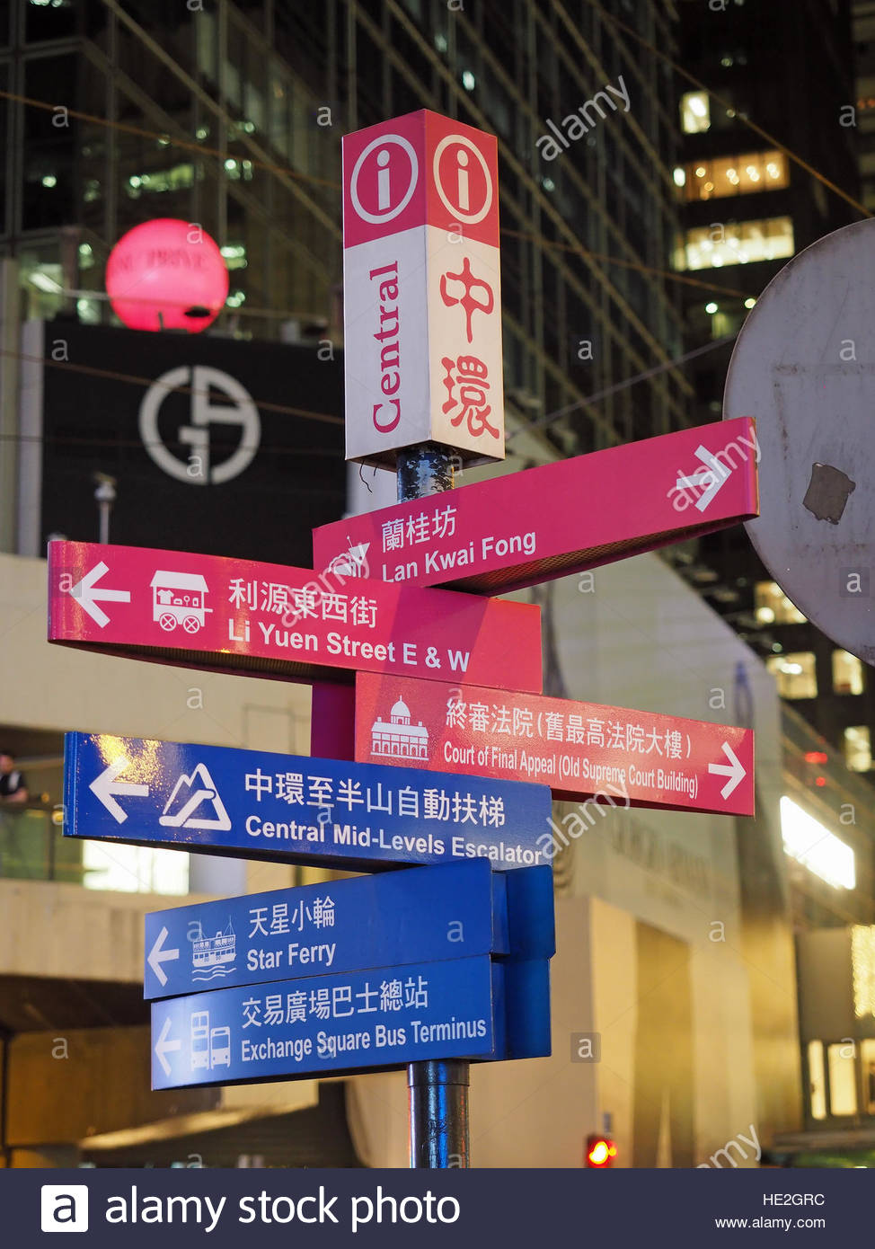 Direction Signs In English Chinese Stock Photos & Direction Signs In ...