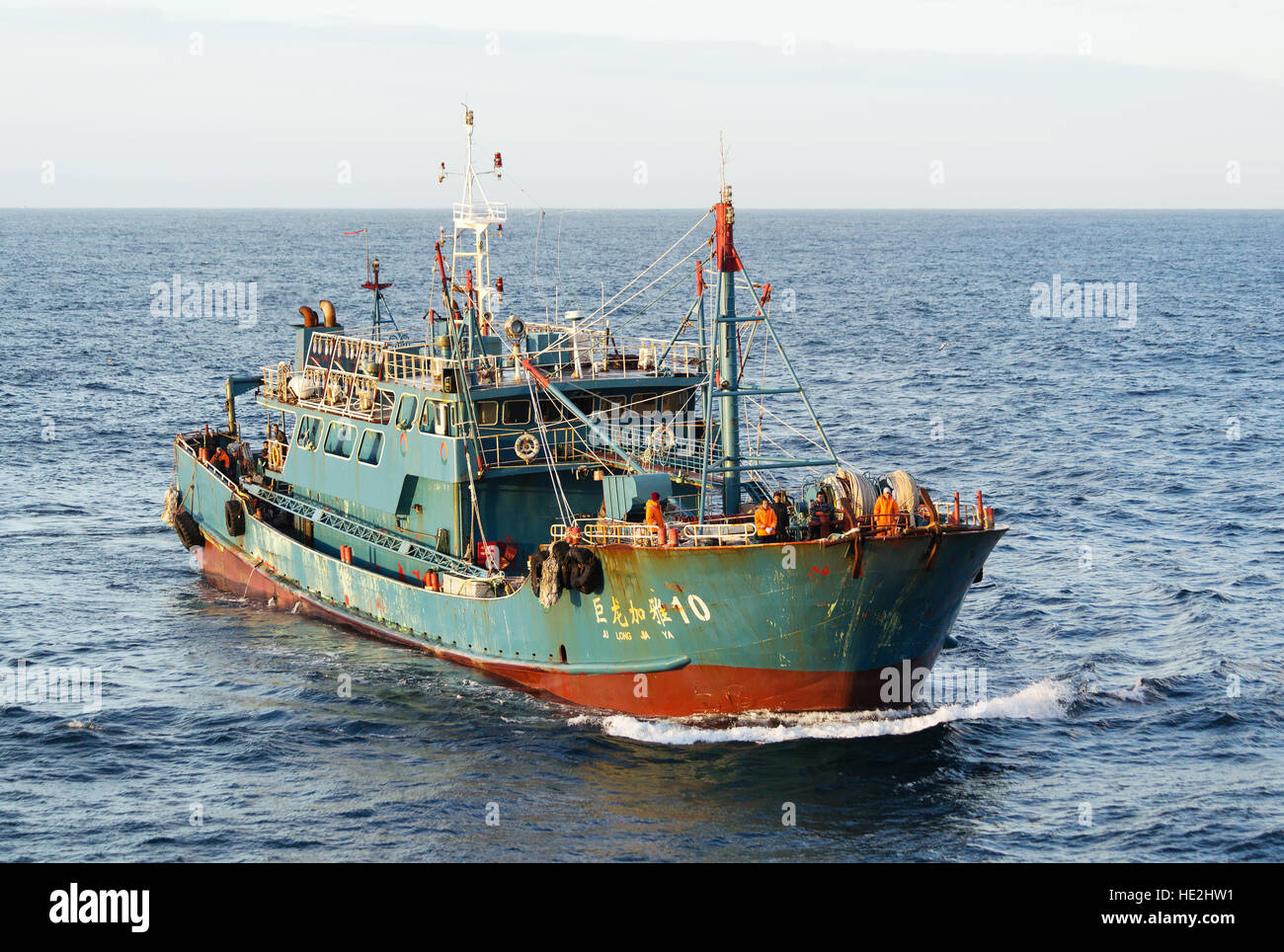 Pacific Ocean – October 30th, 2015: The Pacific Ocean, Chinese JU LONG ...