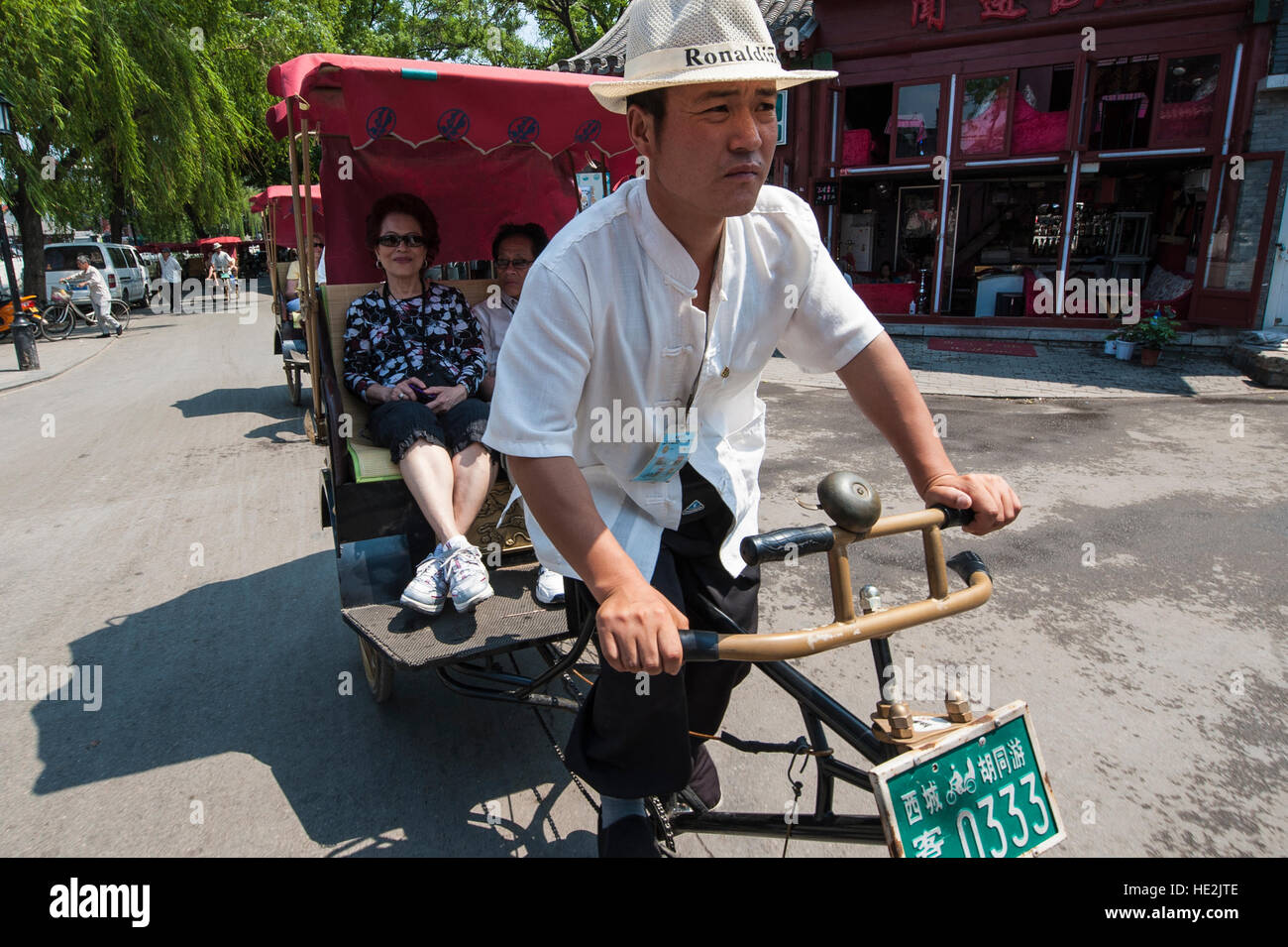 Rickshaw beijing china trishaw hi-res stock photography and images - Alamy