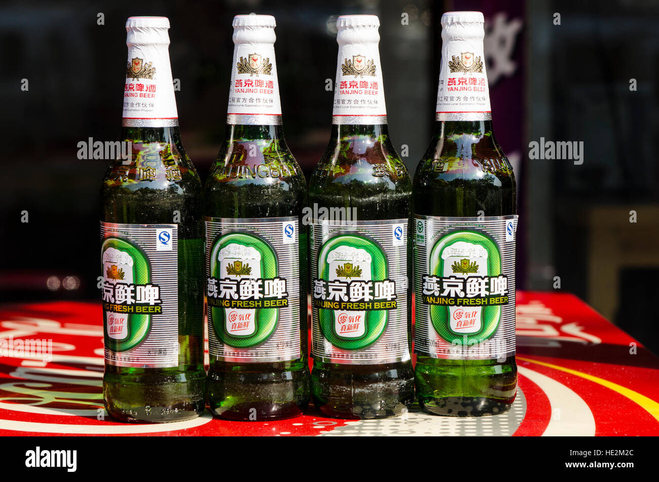 Bottles of local beer, Beijing, China Stock Photo - Alamy