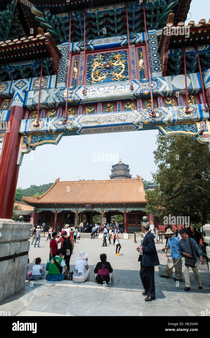 East palace Main gate entrance portal at Summer Palace yiheyuan Beijing ...