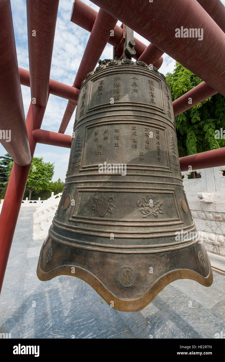 Giant bell hi-res stock photography and images - Alamy