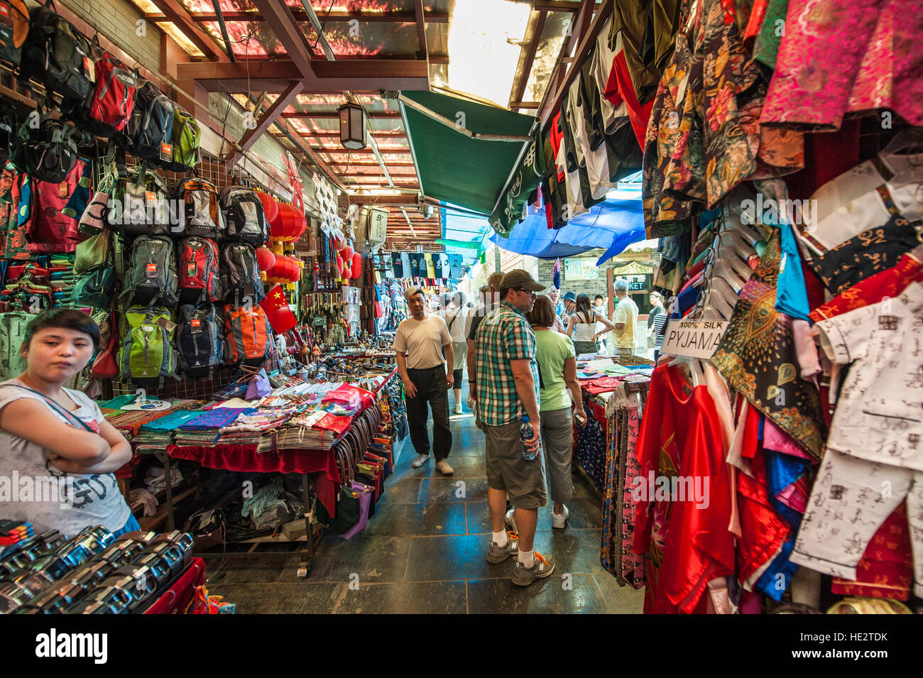 Muslim quarter market, Xian, China Stock Photo - Alamy
