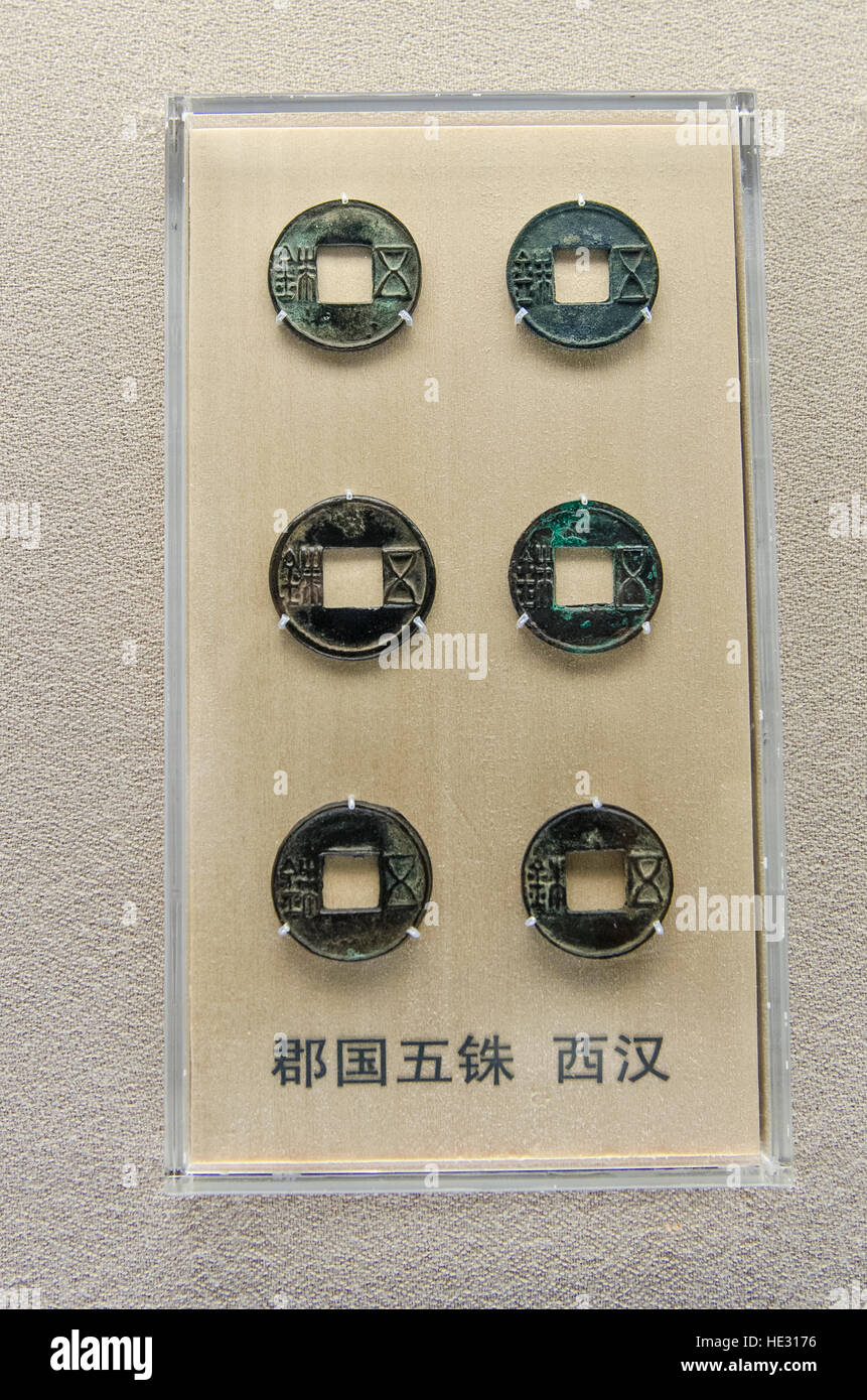 Ancient coins currency money exhibit display at the Shanghai Museum ...