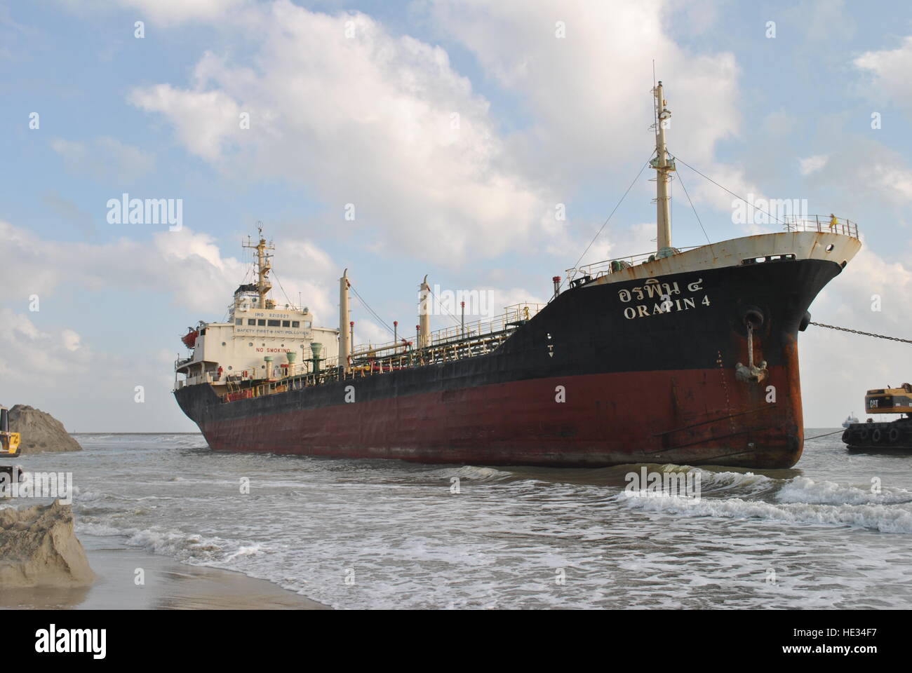 Ran aground oil tanker ship in Thailand Stock Photo - Alamy