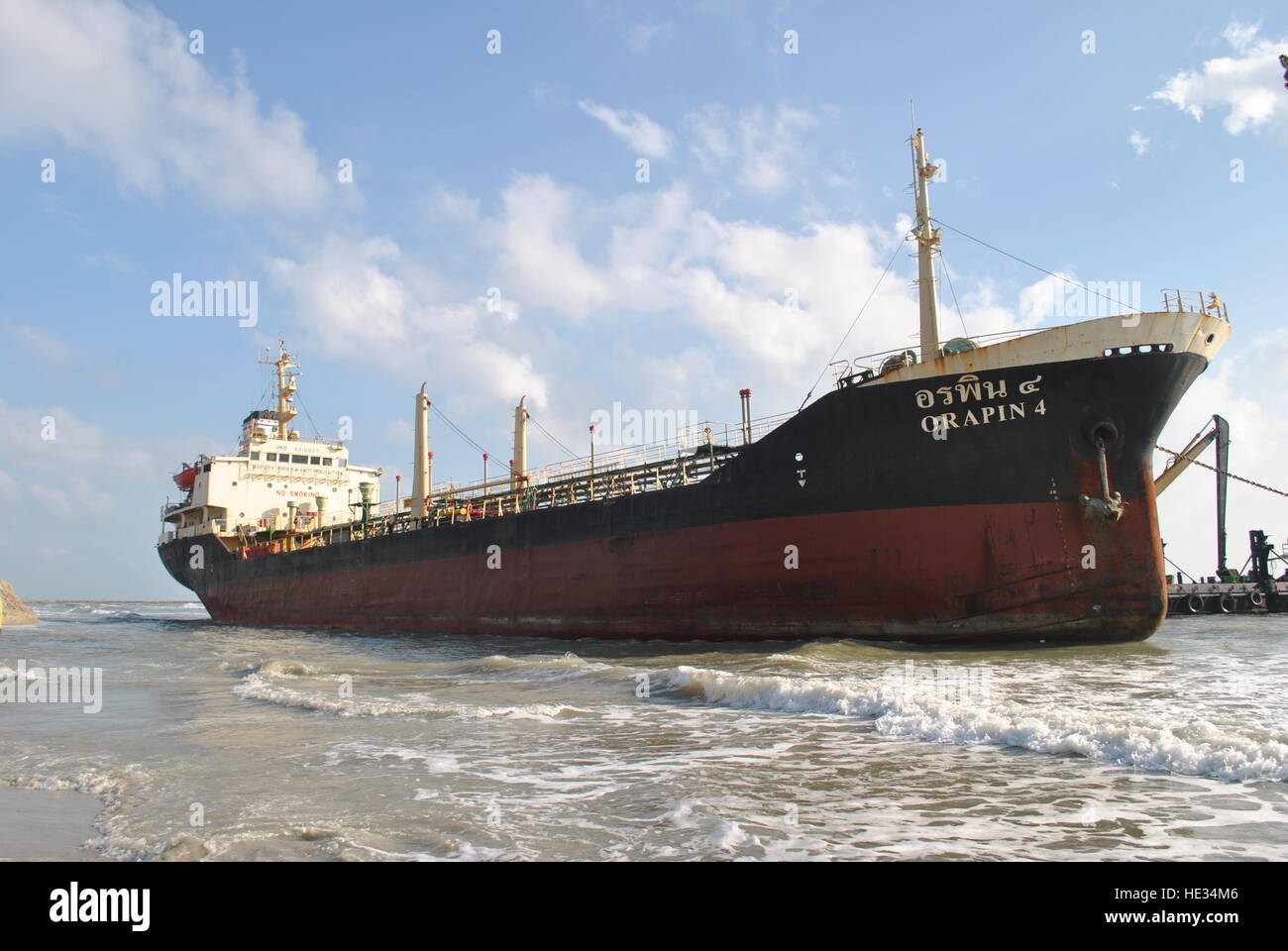 Ran aground oil tanker ship in Thailand Stock Photo - Alamy