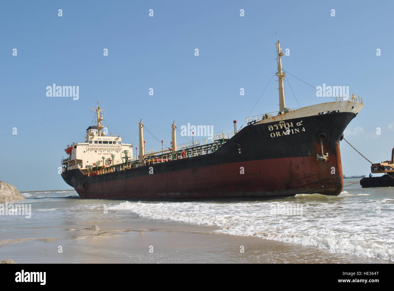 Ran aground oil tanker in Thailand Stock Photo - Alamy