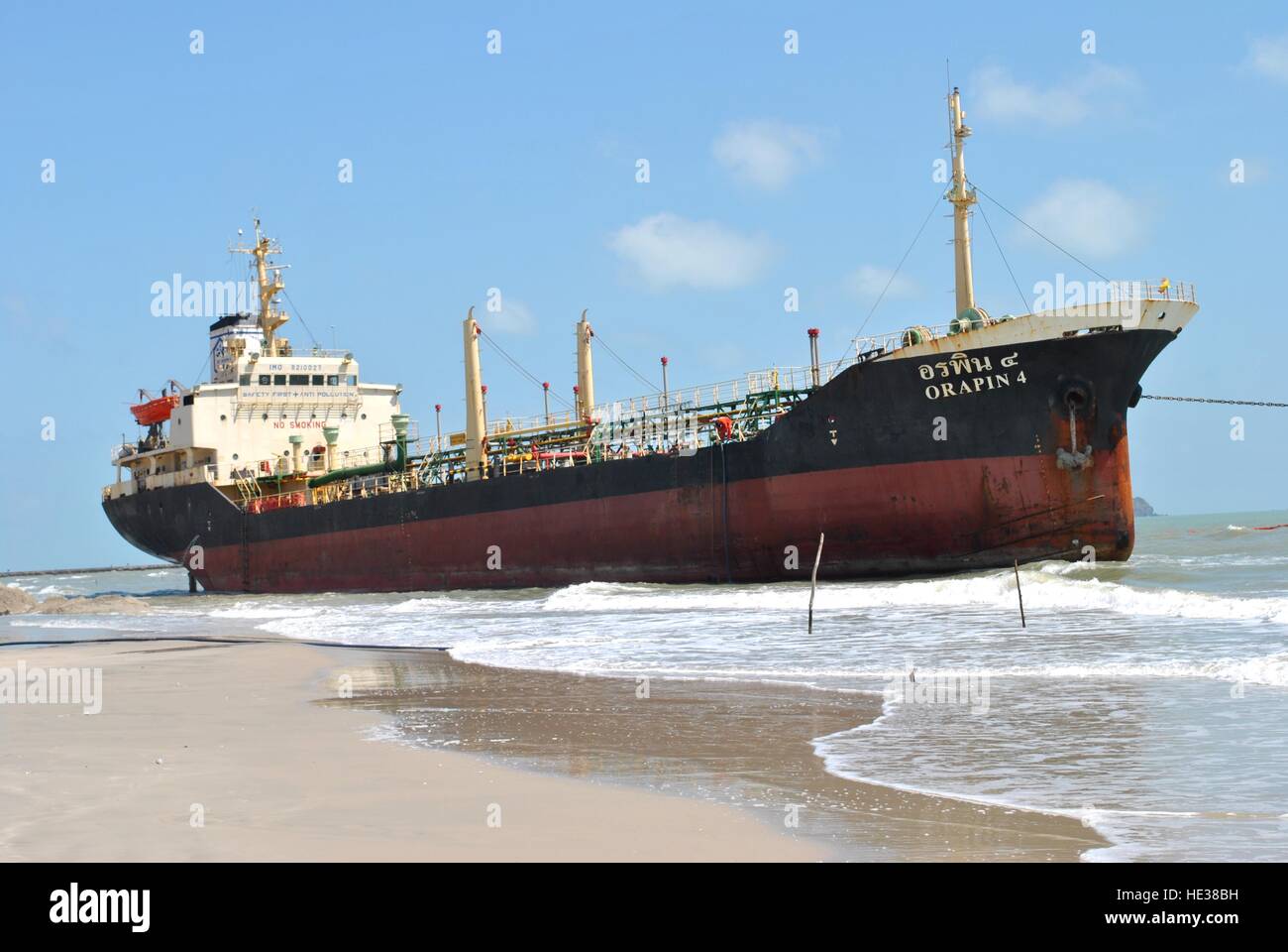 Ran aground oil tanker ship in Thailand Stock Photo - Alamy